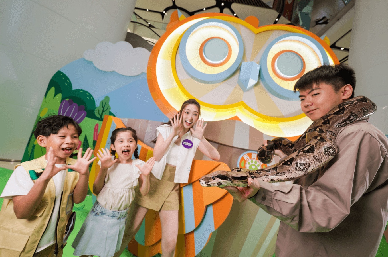 Go Wild Safari本地野外生態學堂｜西寶城