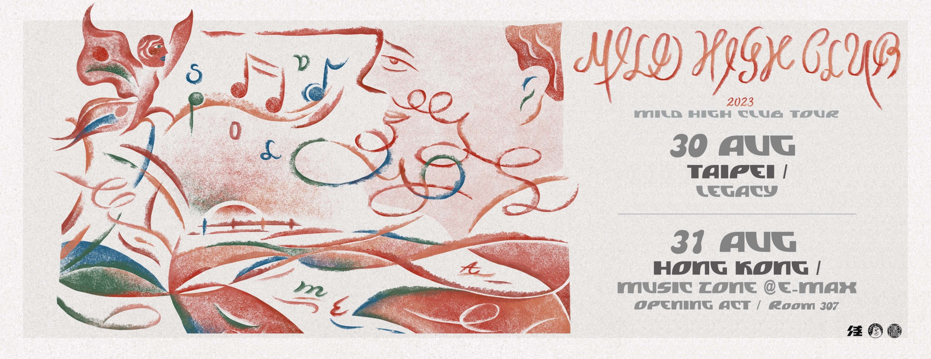Mild High Club 2023 Live In Taipei｜演唱會｜Legacy Taipei（已取消）