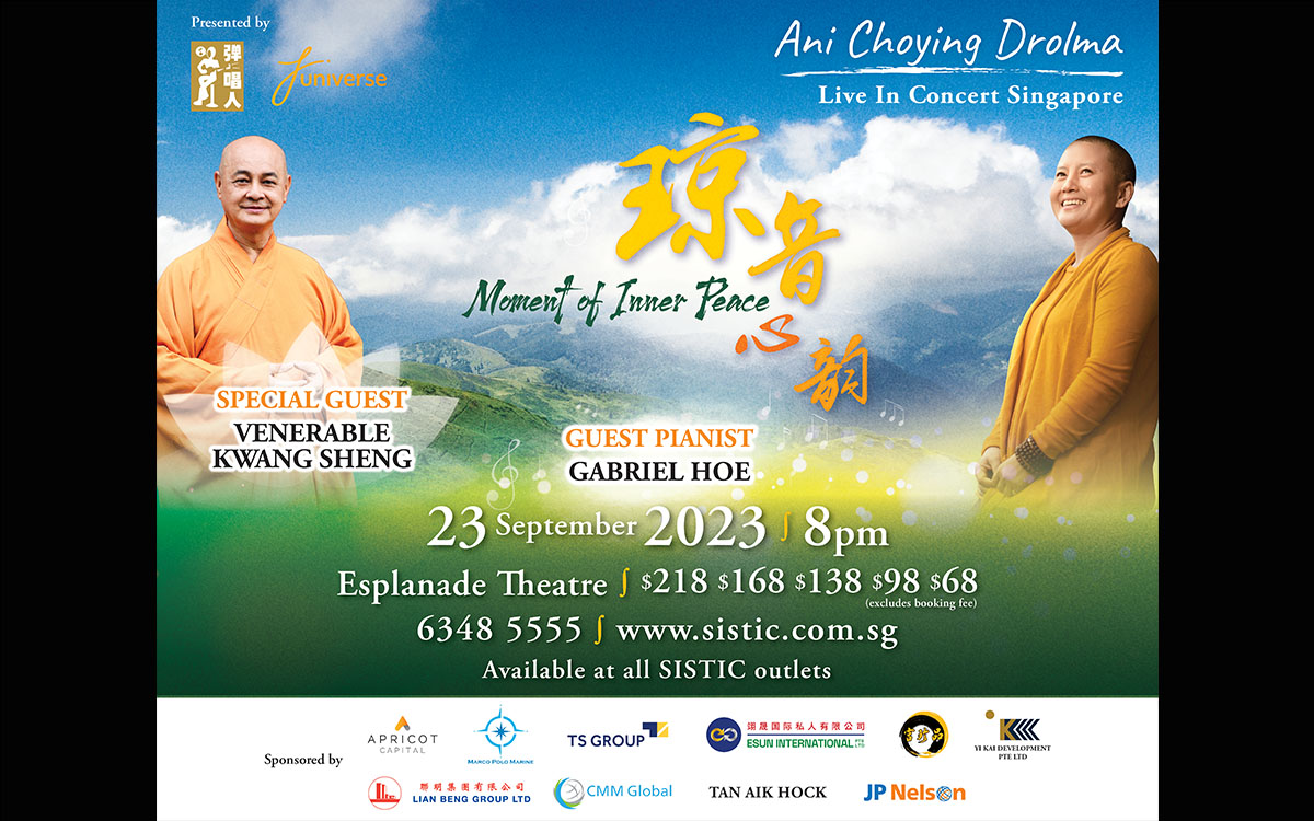 Moment of Inner Peace - Ani Choying Drolma Live in Concert