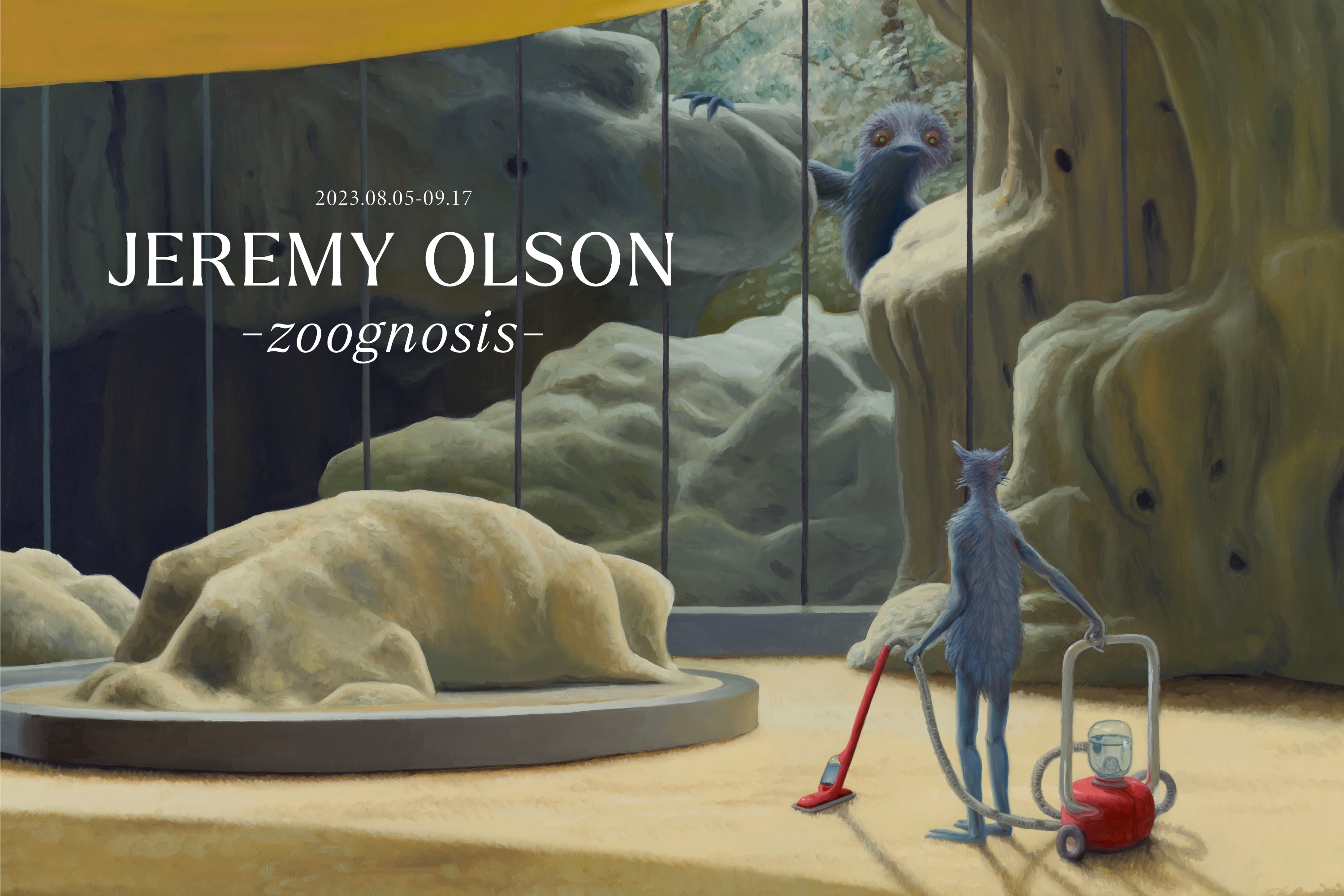 Jeremy Olson: zoognosis | 展覽