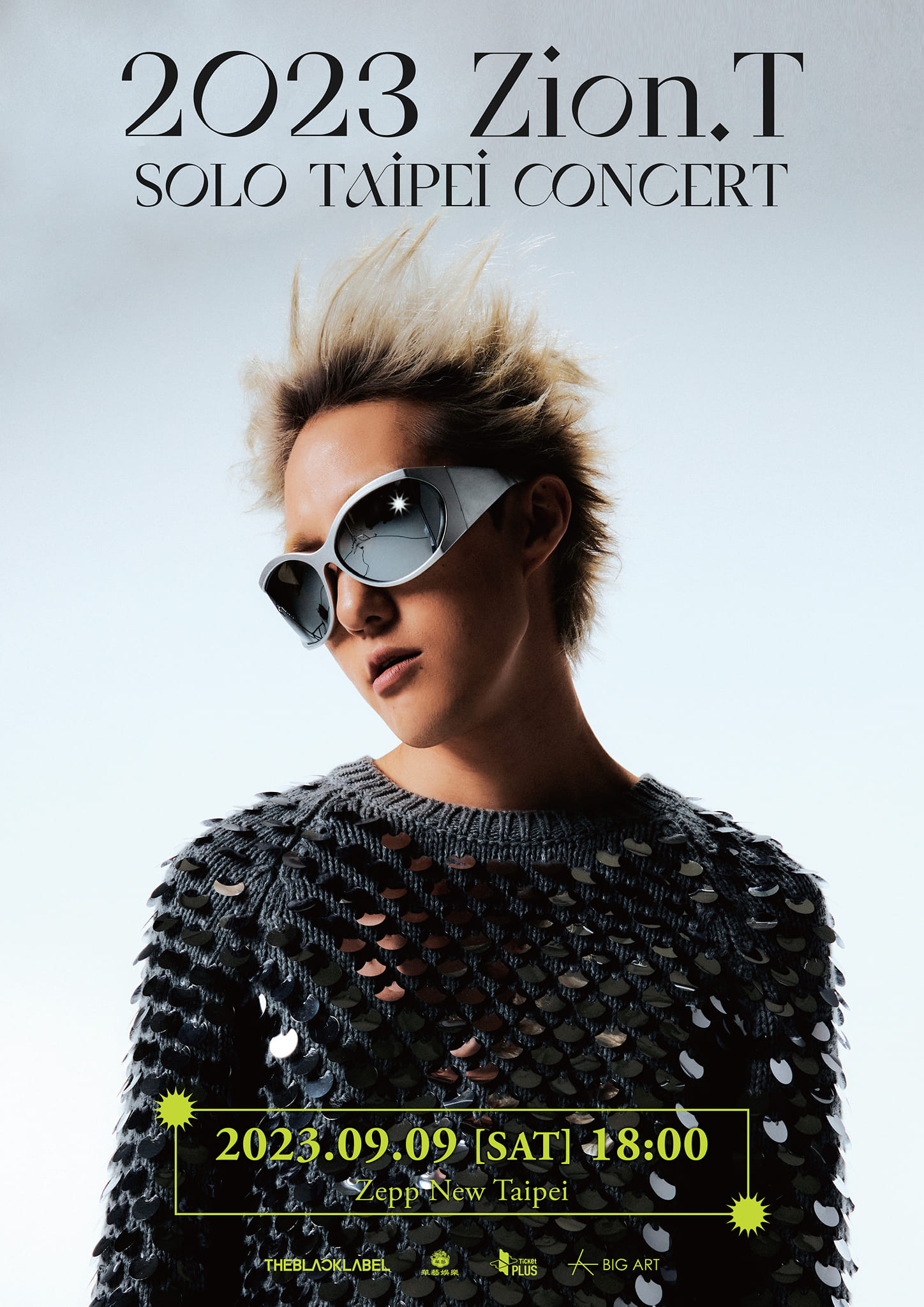 2023 Zion.T個人臺北演唱會（演出取消）｜Zepp New Taipei