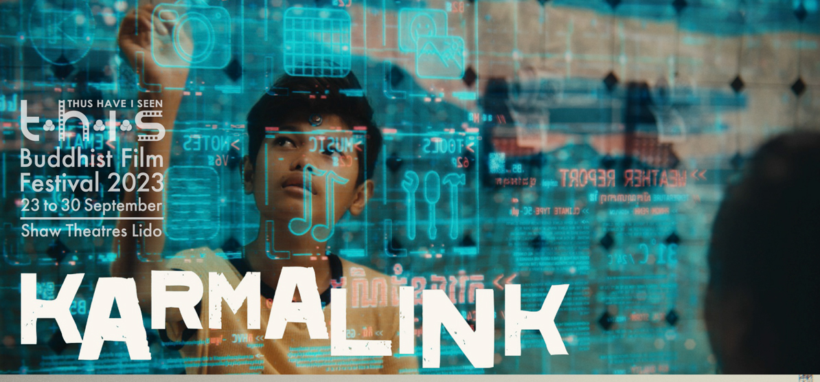 Reincarnation Mall/Karmalink [PG] | Film