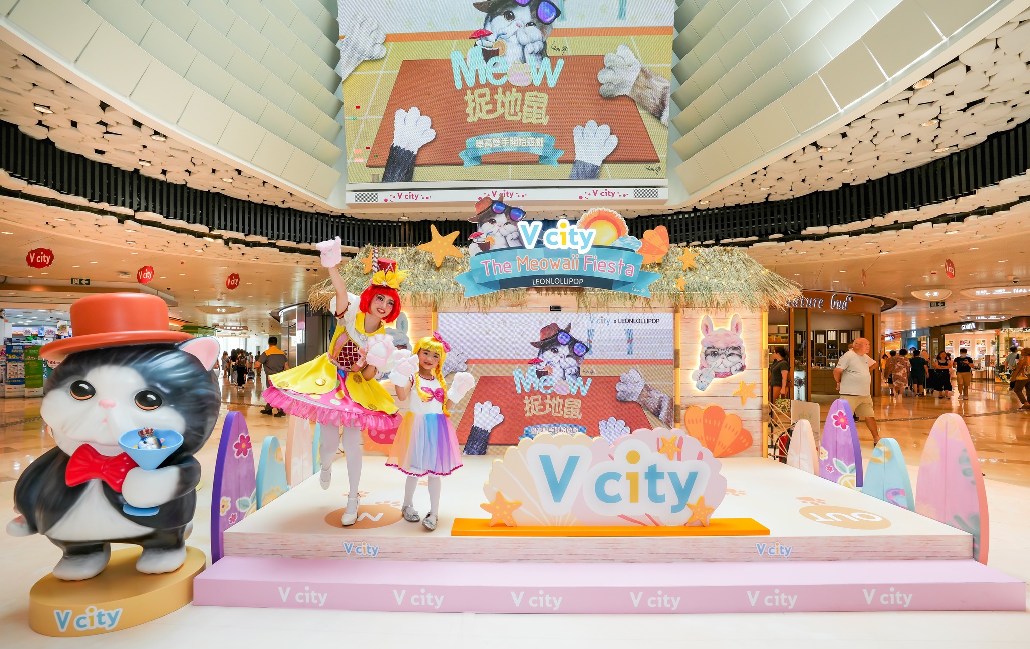 「沖」向夏日嘉年華｜The Meowaii Fiesta 裝置｜V city x LeonLollipop