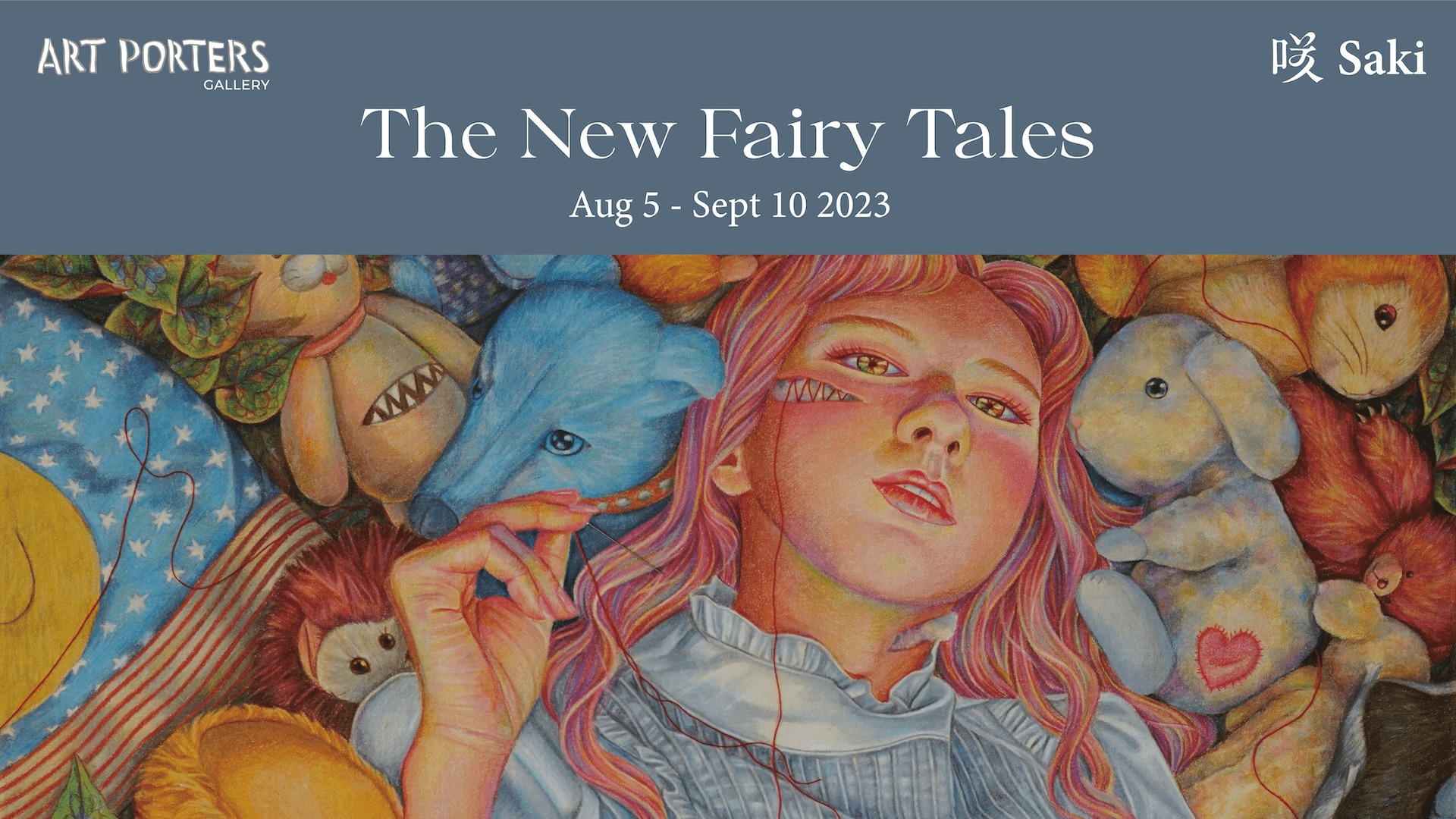 The New Fairy Tales | Exhibition | Art Porters Gallery