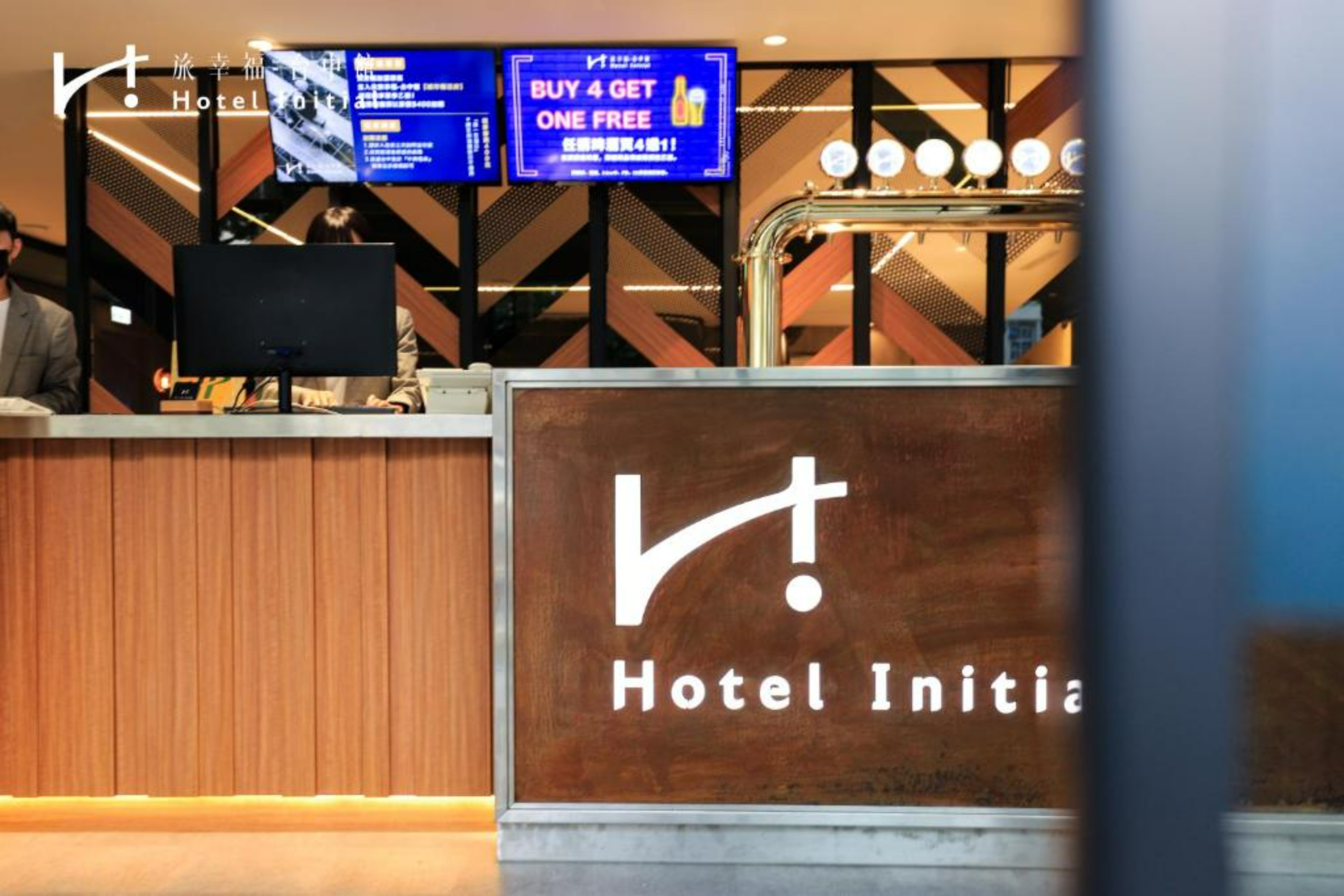 Hotel Initial-Taichung in Taichung | 2024 Updated prices, deals - Klook International site