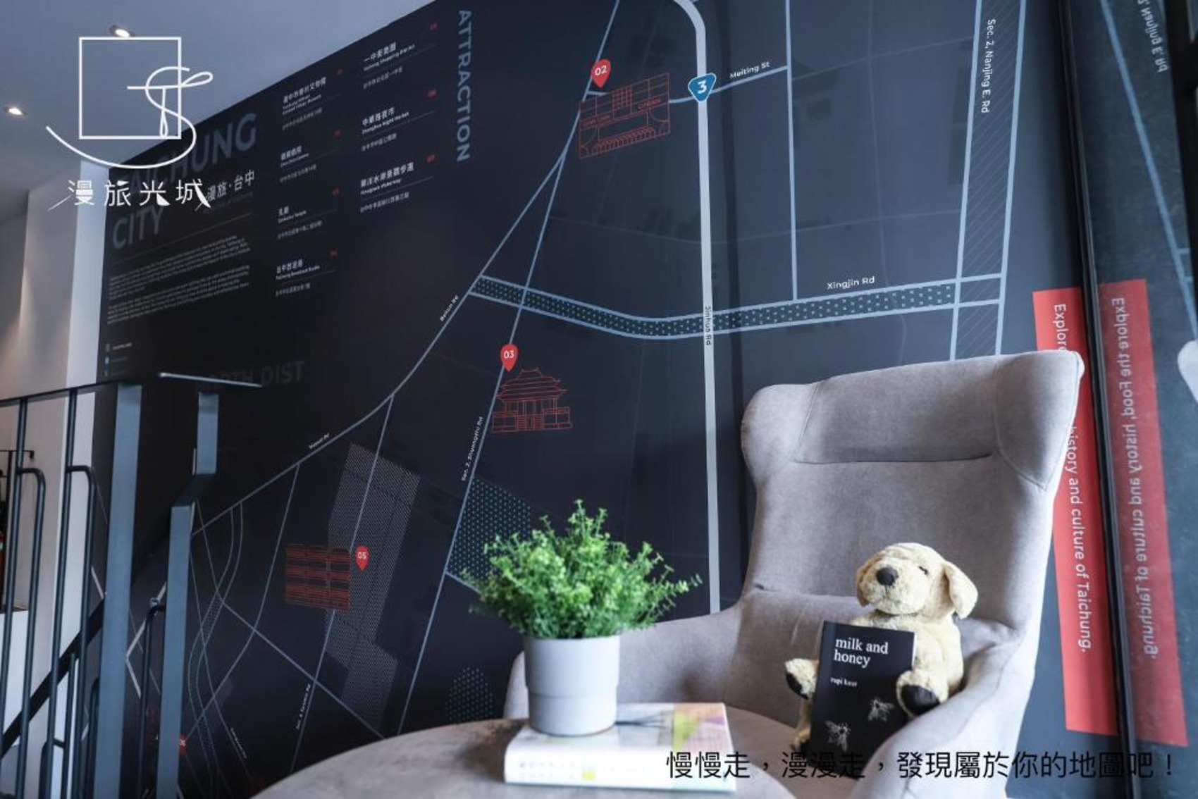 Slow Town Hotel-Glowing in Taichung | 2023 Updated prices, deals ...