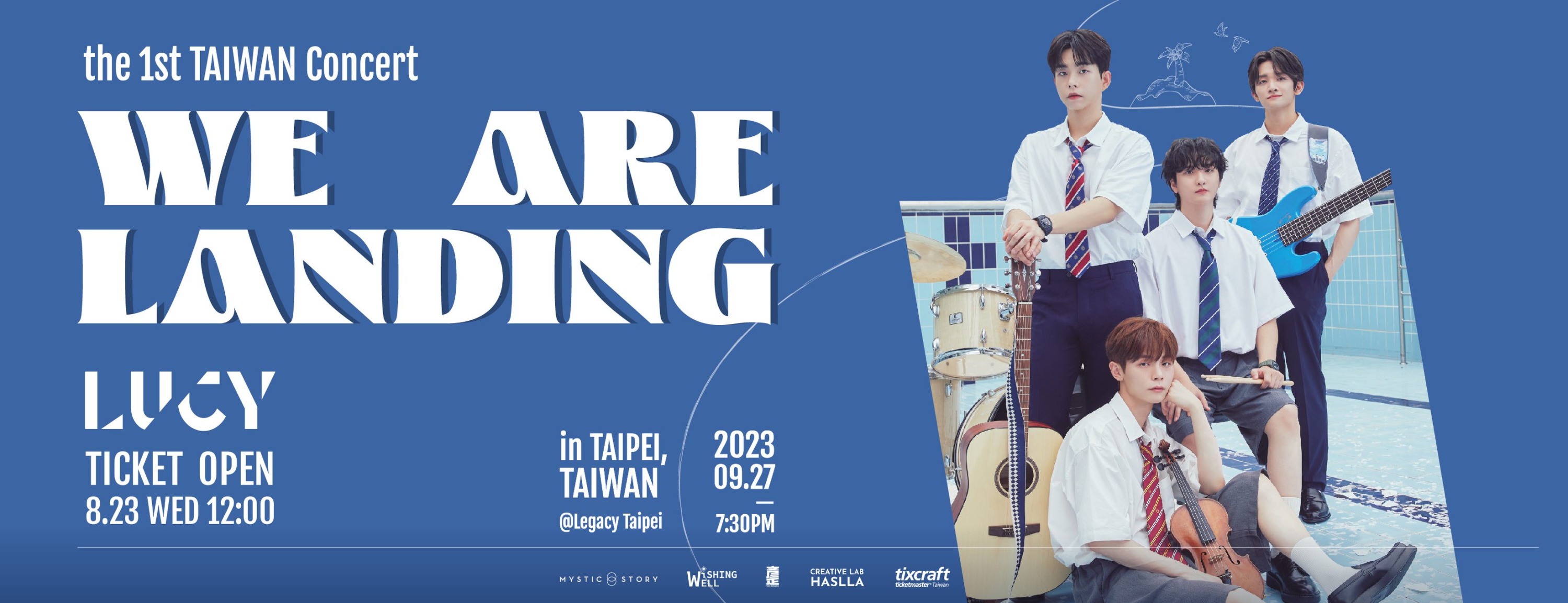 LUCY演唱會2023｜WE ARE LANDING - LUCY in Taiwan｜Legacy Taipei