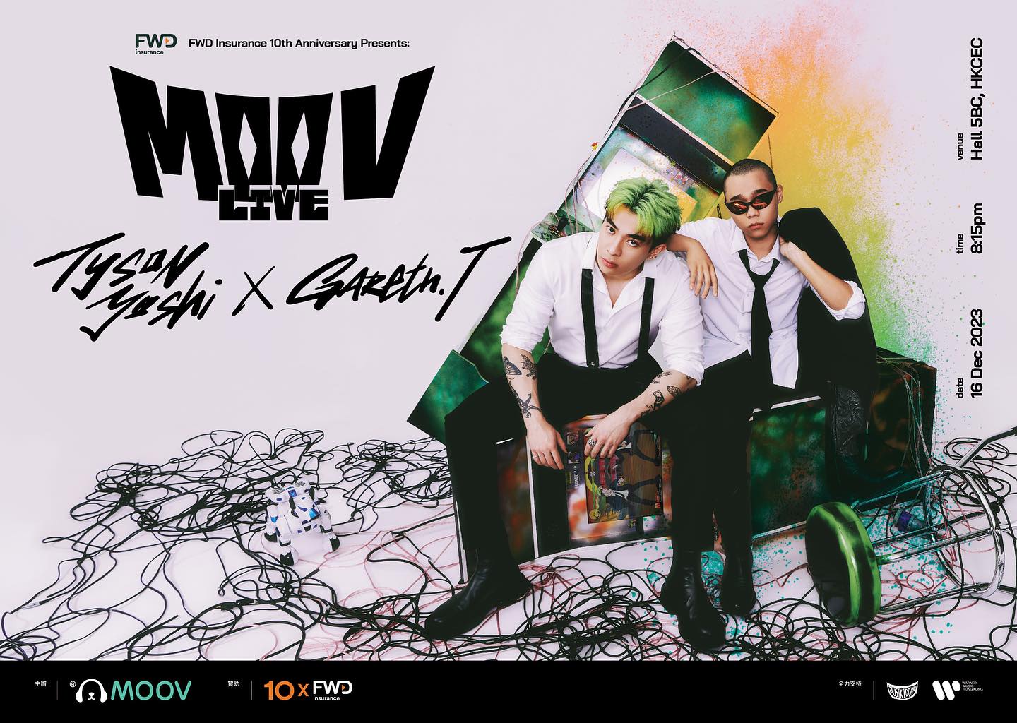 MOOV LIVE TYSON YOSHI x GARETH.T | Concert 2023 | HKCEC