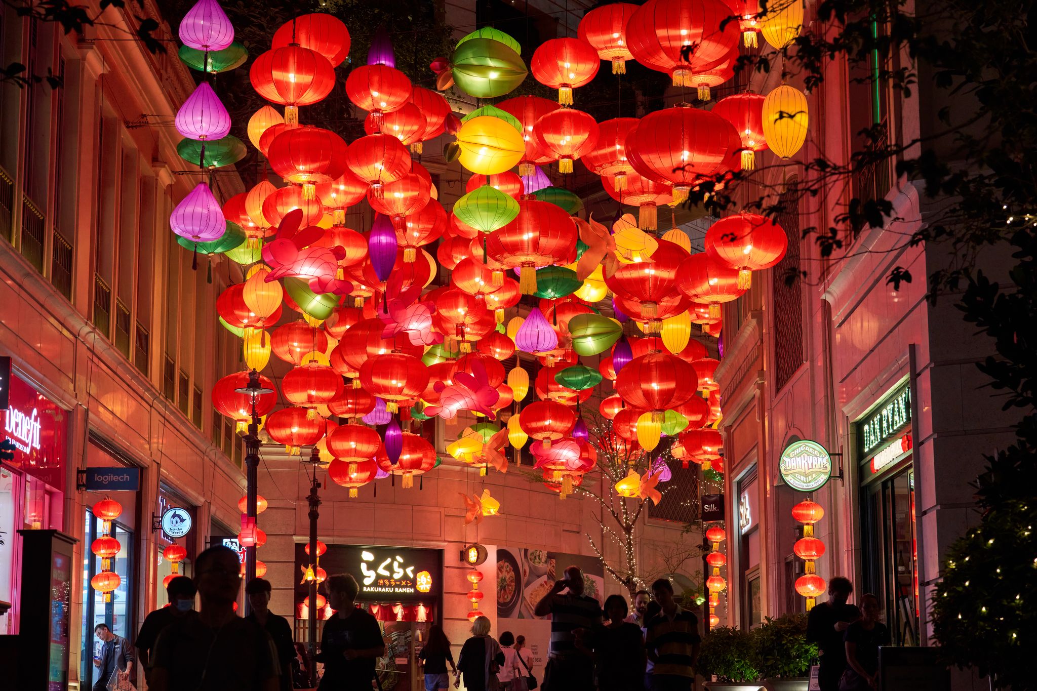 Moon Fest Lumiere|lee Tung Avenue|mid Autumn Festival 2023