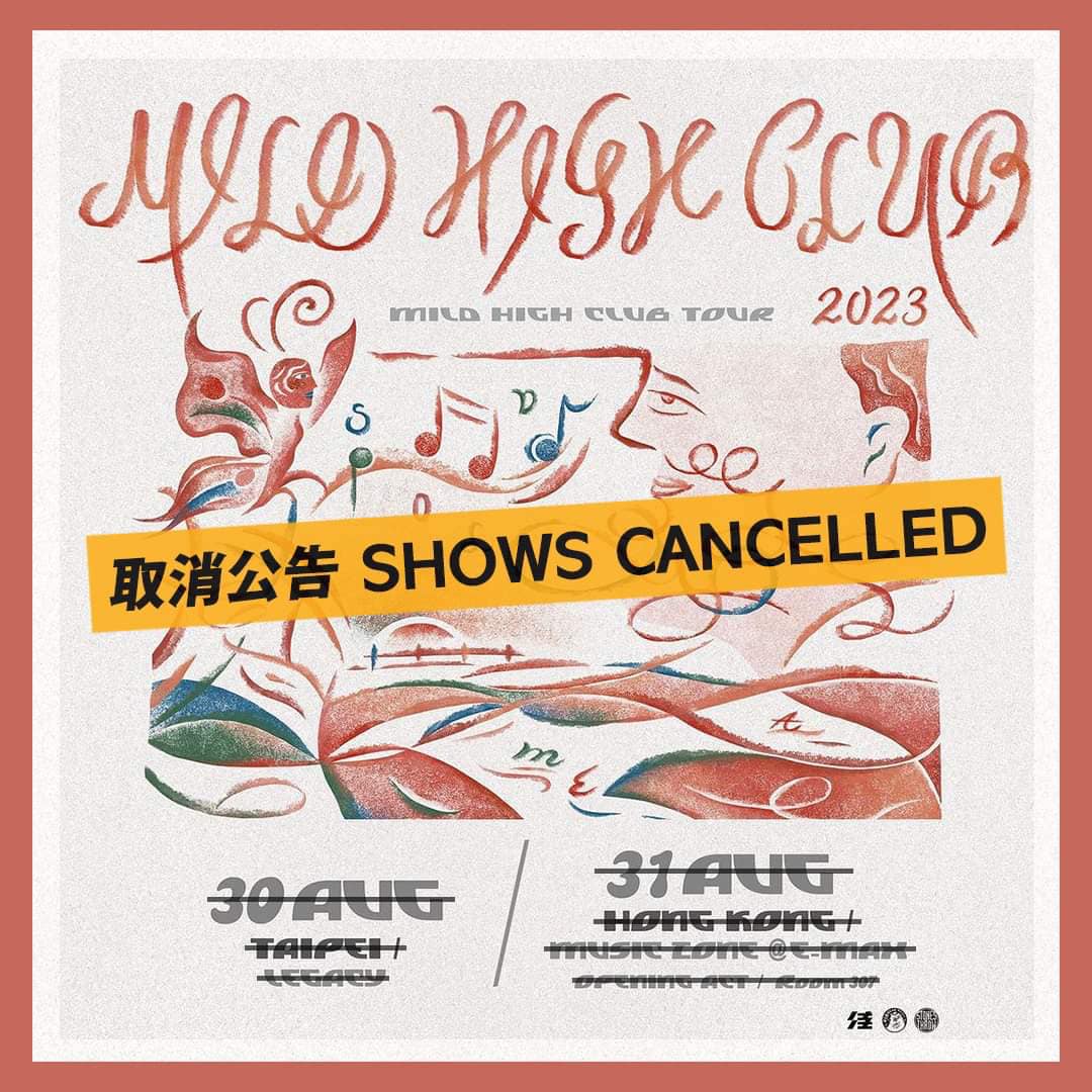 Mild High Club 2023 Live In Taipei｜演唱會｜Legacy Taipei（已取消）