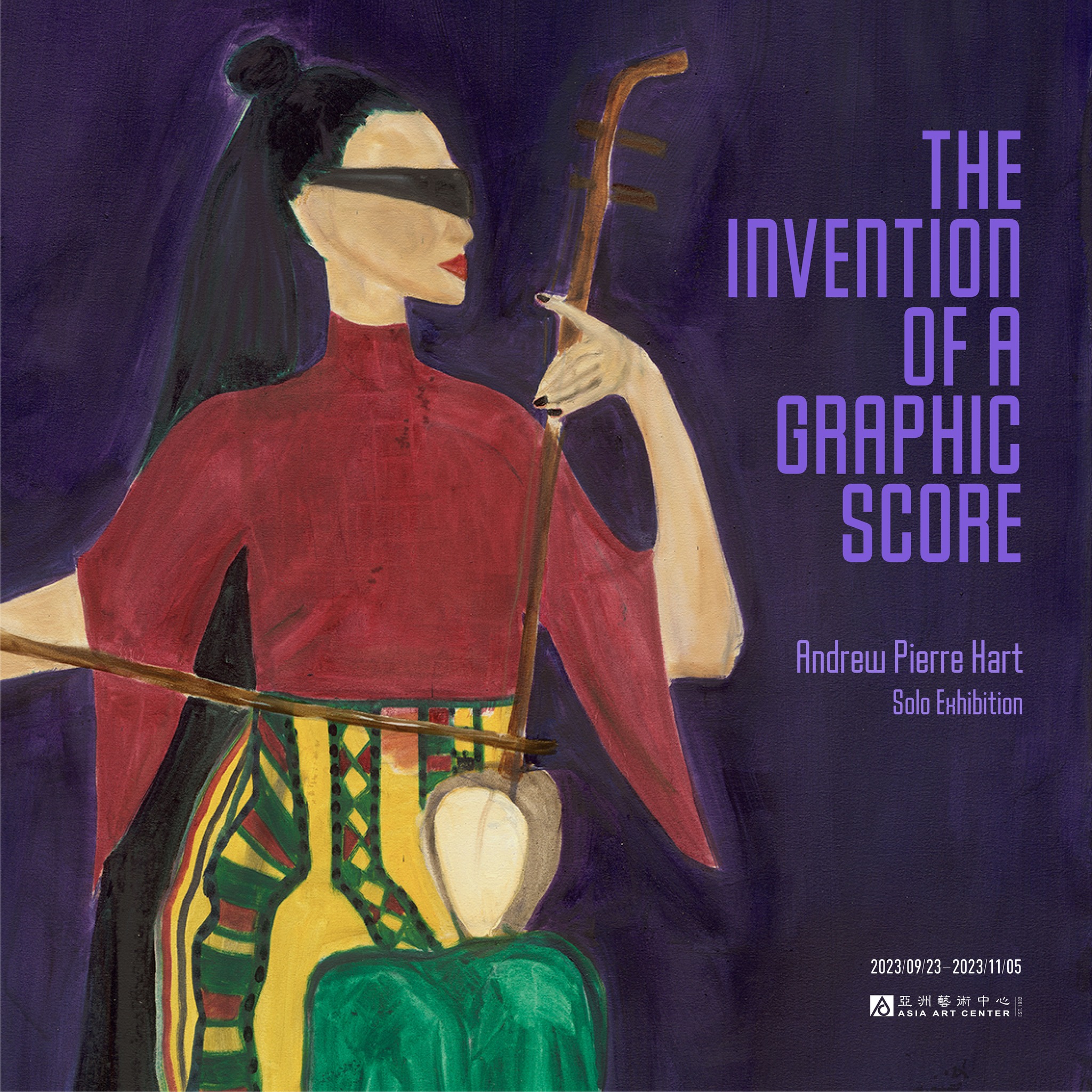 The Invention of a Graphic Score｜Andrew Pierre Hart 個展
