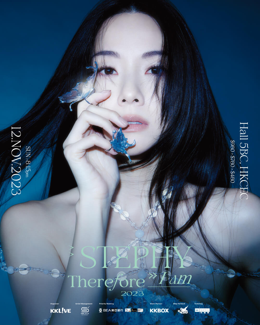 鄧麗欣Stephy演唱會2023｜Therefore I Am｜會展