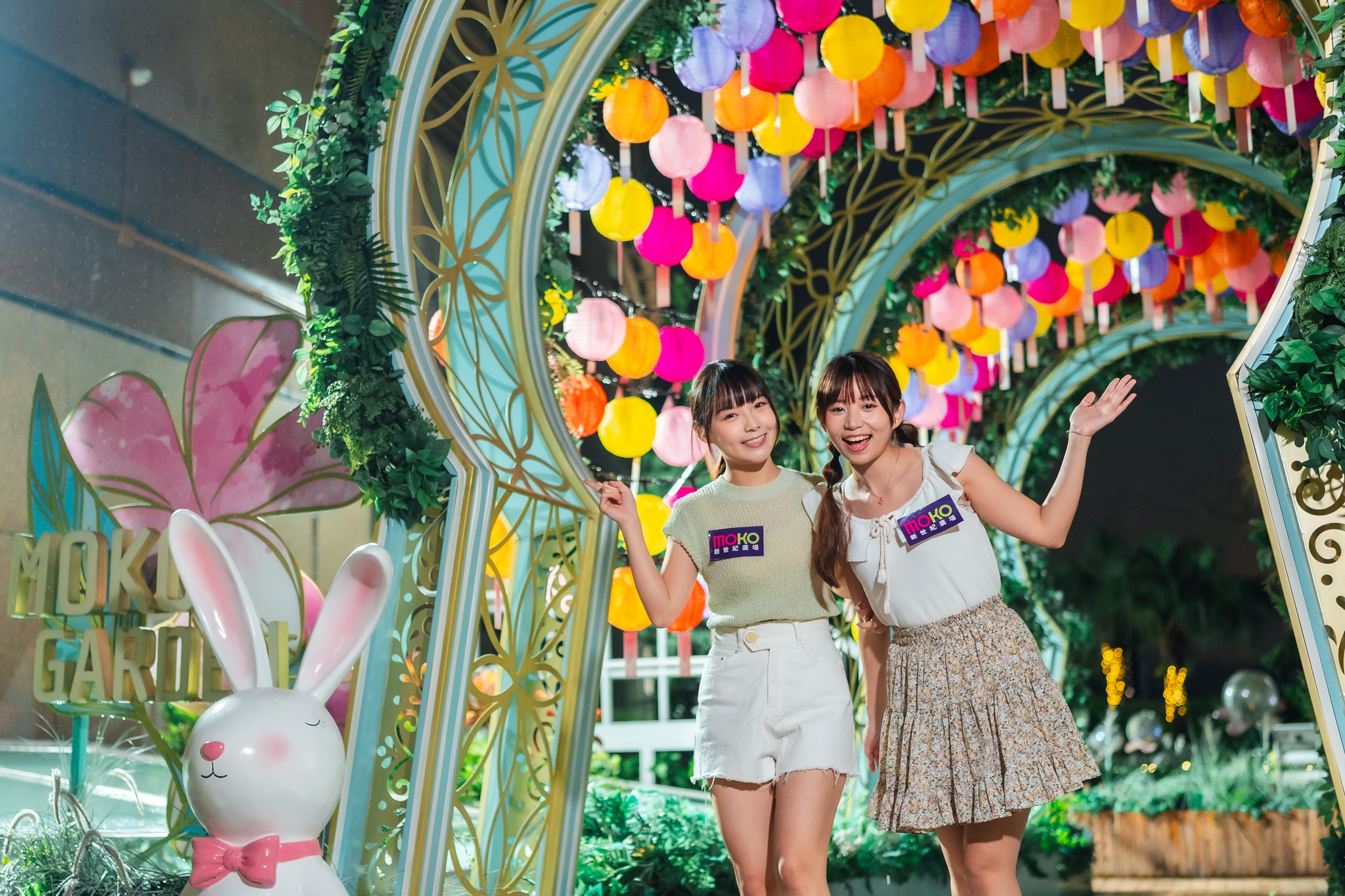 森之步道 x 彩虹風車陣｜主題裝置｜MOKO GARDEN｜中秋節2023