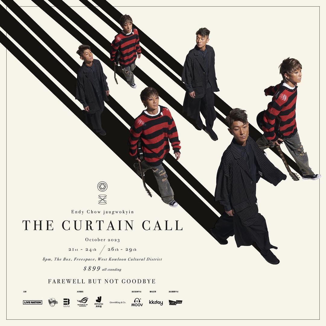 周国贤演唱会2023｜Endy Chow jaugwokyin The Curtain Call 2023｜西九文化区