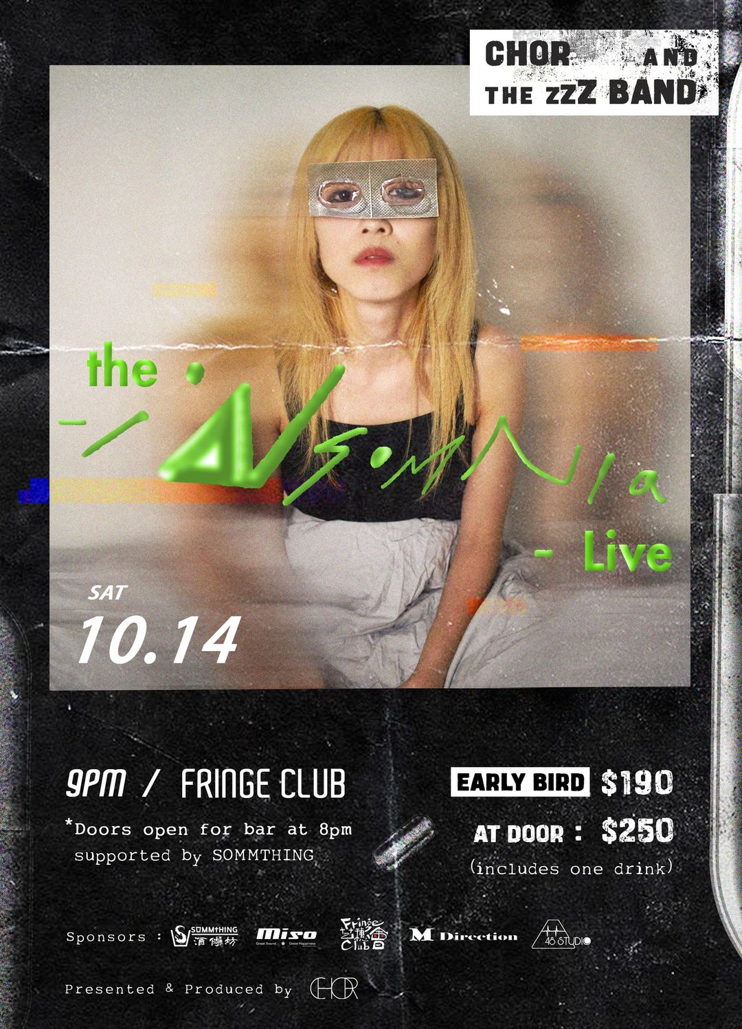 鍾楚翹專場音樂會2023｜CHOR and The ZZZ Band - the insomnia - Live｜藝穗會