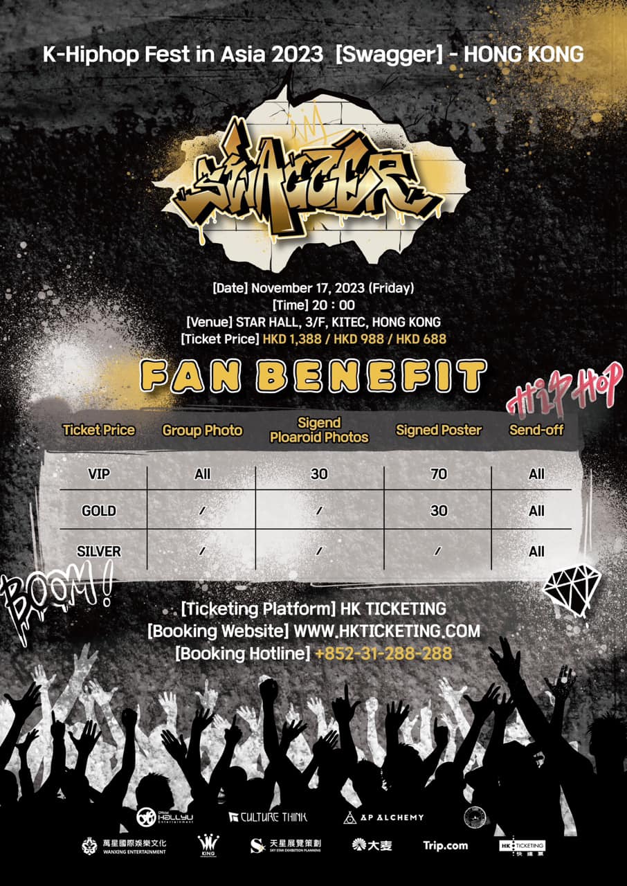 K-Hiphop Fest in Asia 2023 [Swagger] - in HONGKONG｜KITEC