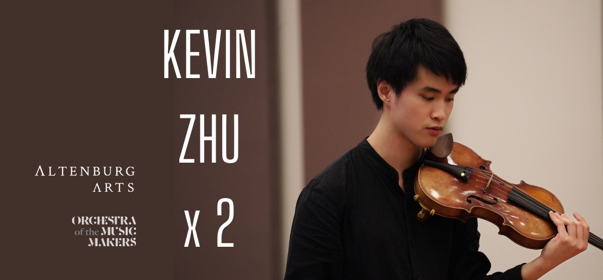 FRENCH FLAIR & FIREWORKS | VIOLIN RECITAL BY KEVIN ZHU