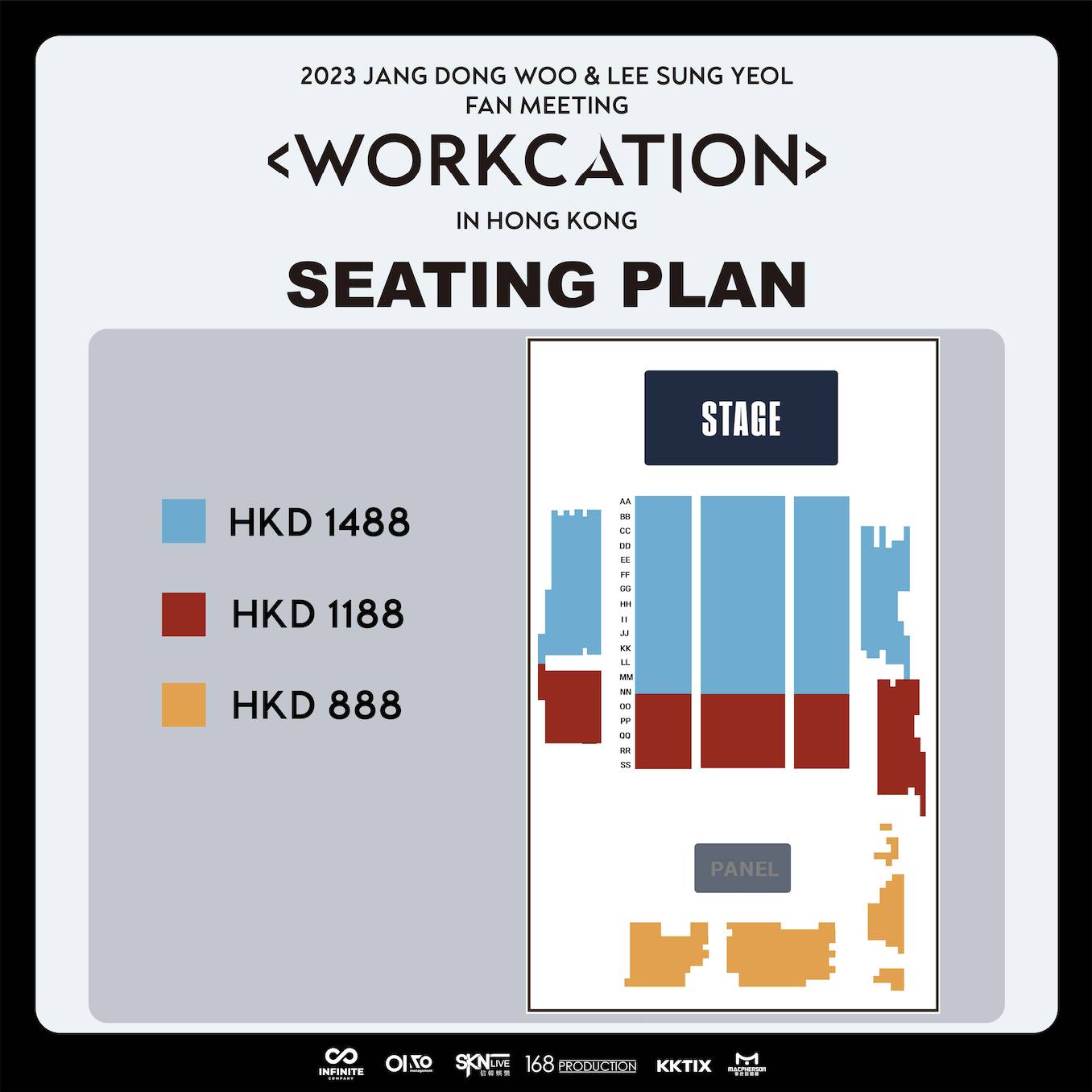 INFINITE JANG DONG WOO & LEE SUNG YEOL FAN MEETING - HK 2023