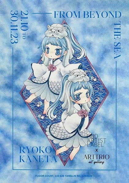 From Beyond The Sea by Ryoko Kaneta | Exhibition | ARTTRIO