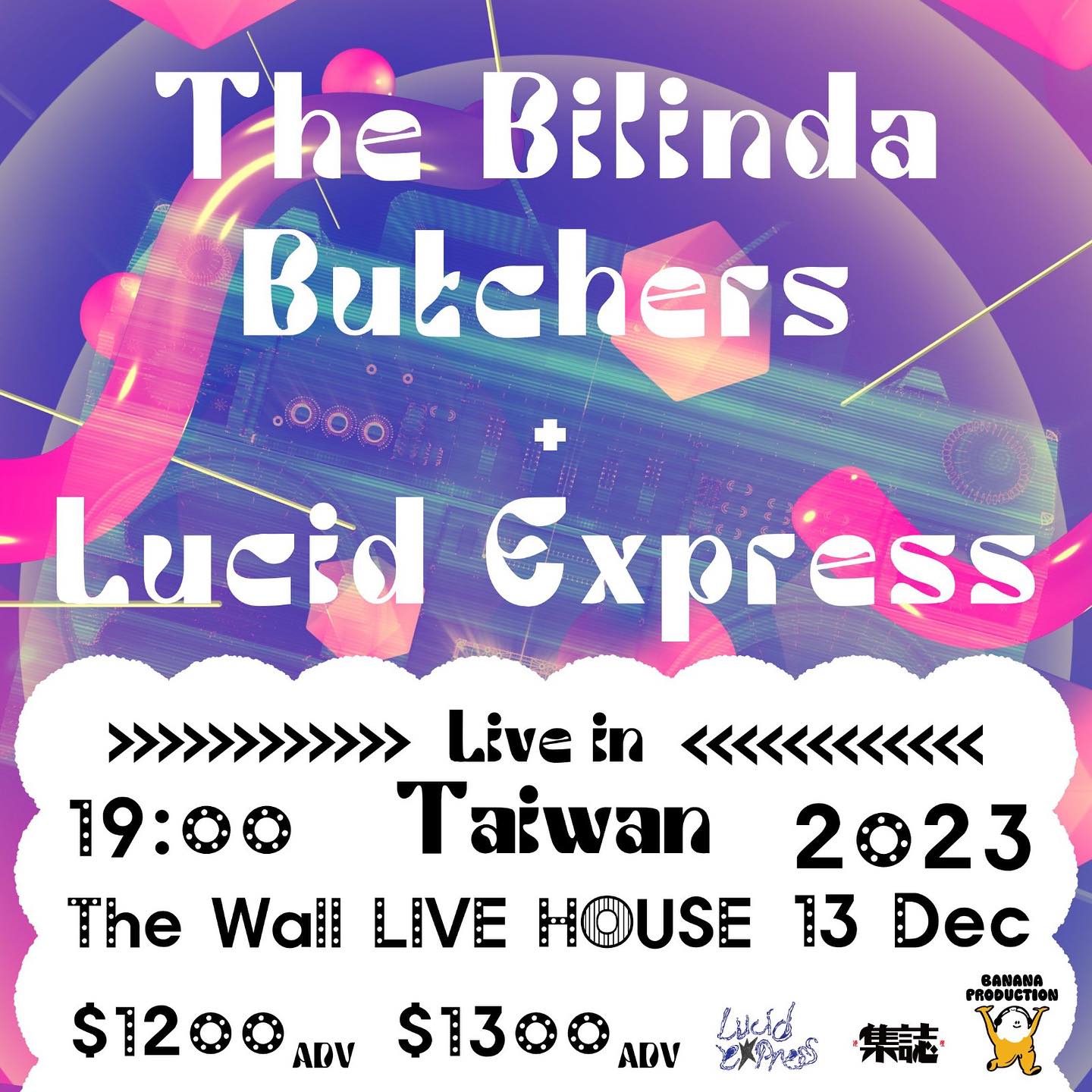 The Bilinda Butcher x Lucid Express Live in Taiwan