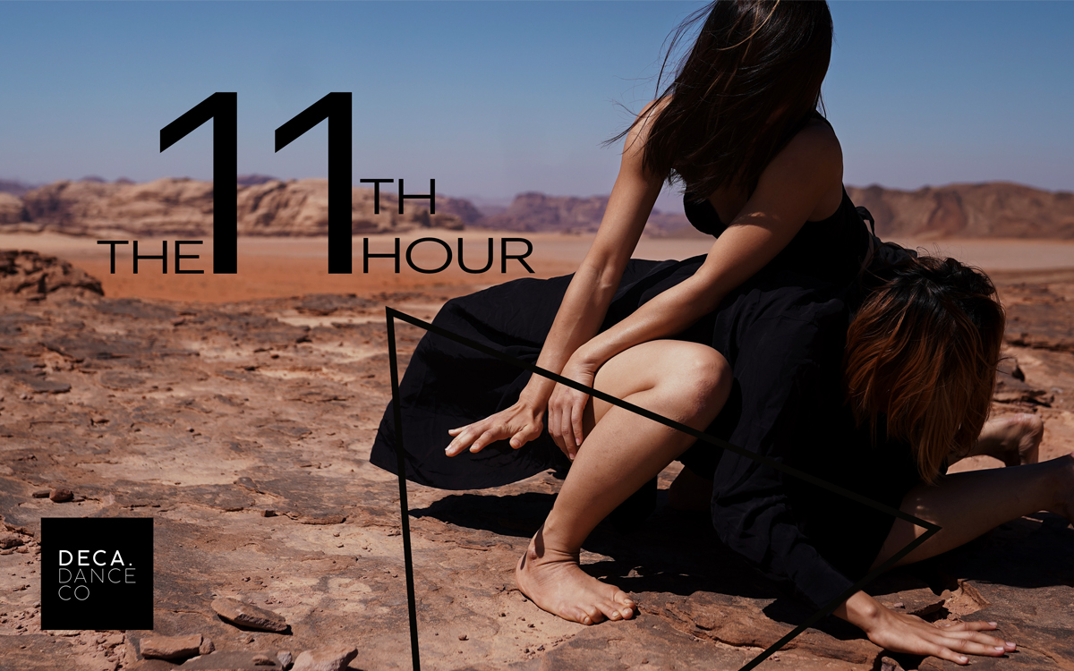 The 11th Hour | Dance | Esplanade