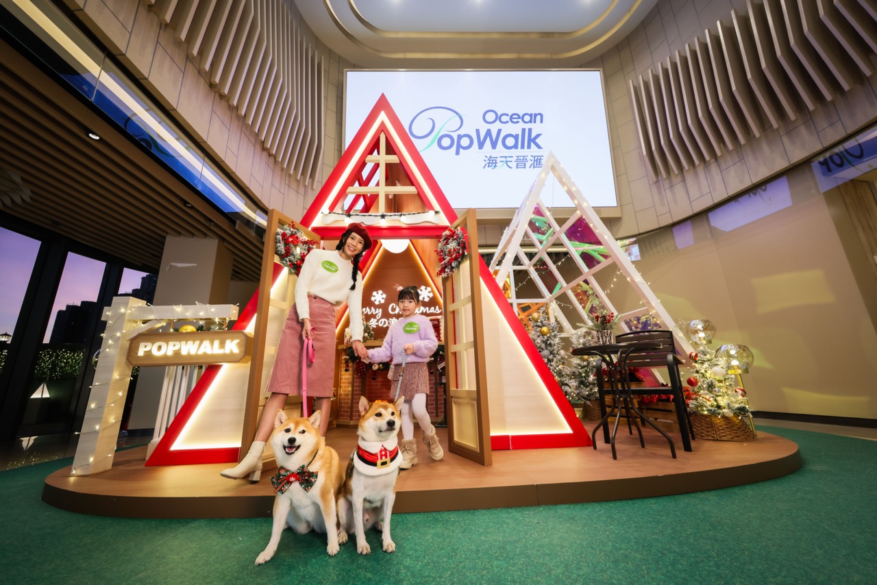 「冬の浪漫奇緣」冬日小鎮｜PopWalk天晉滙｜聖誕節2023