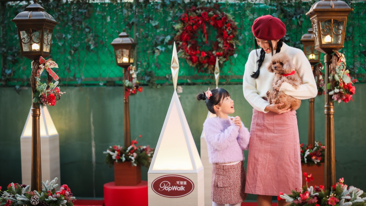 「冬の浪漫奇緣」冬日小鎮｜PopWalk天晉滙｜聖誕節2023