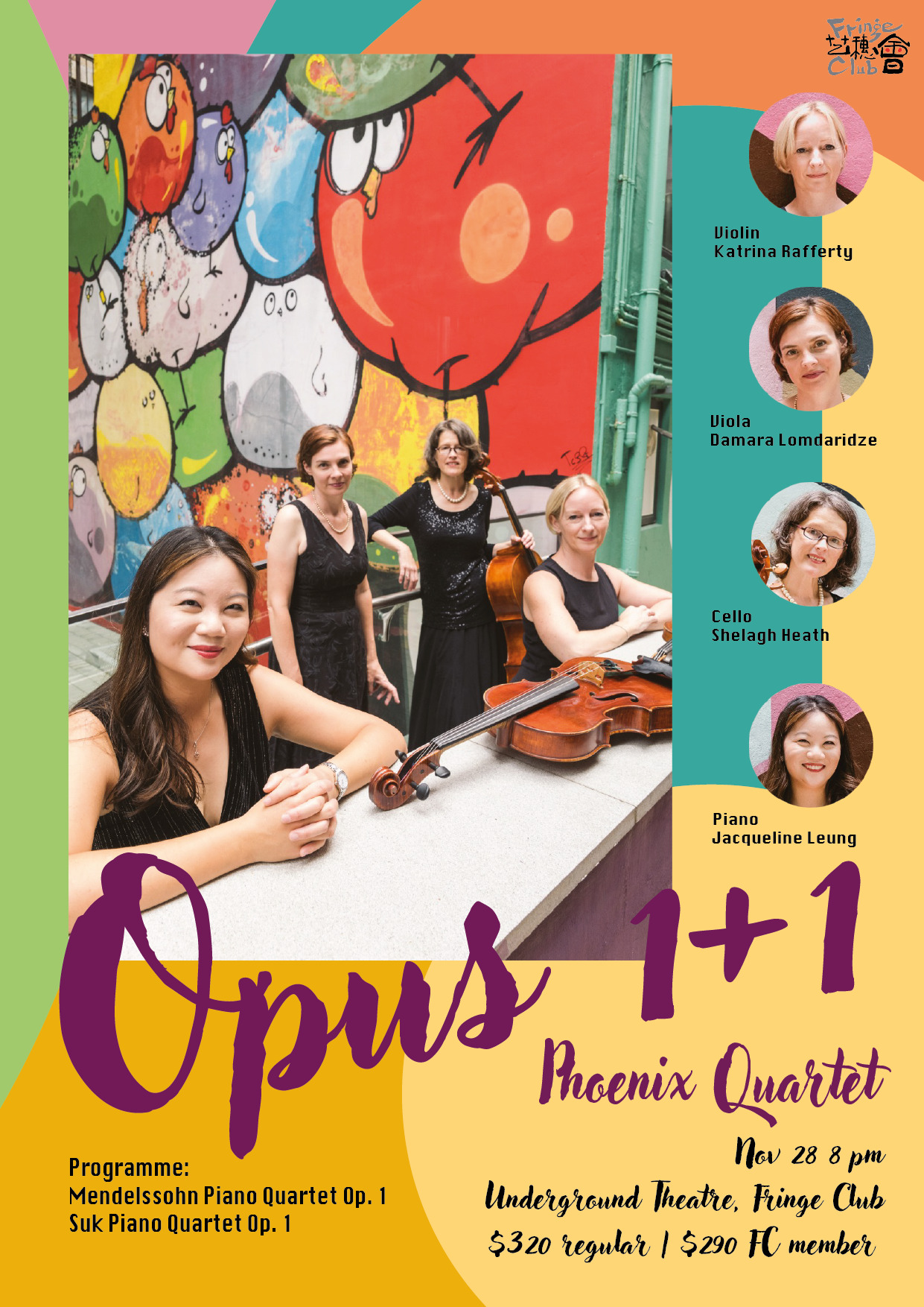 Opus 1+1 | Concert | Fringe Club