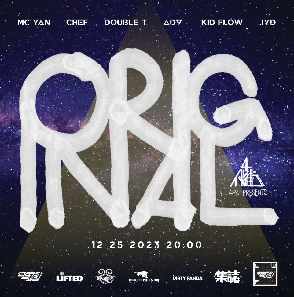 4pk presents ORIGINAL | 音樂會 | 九展