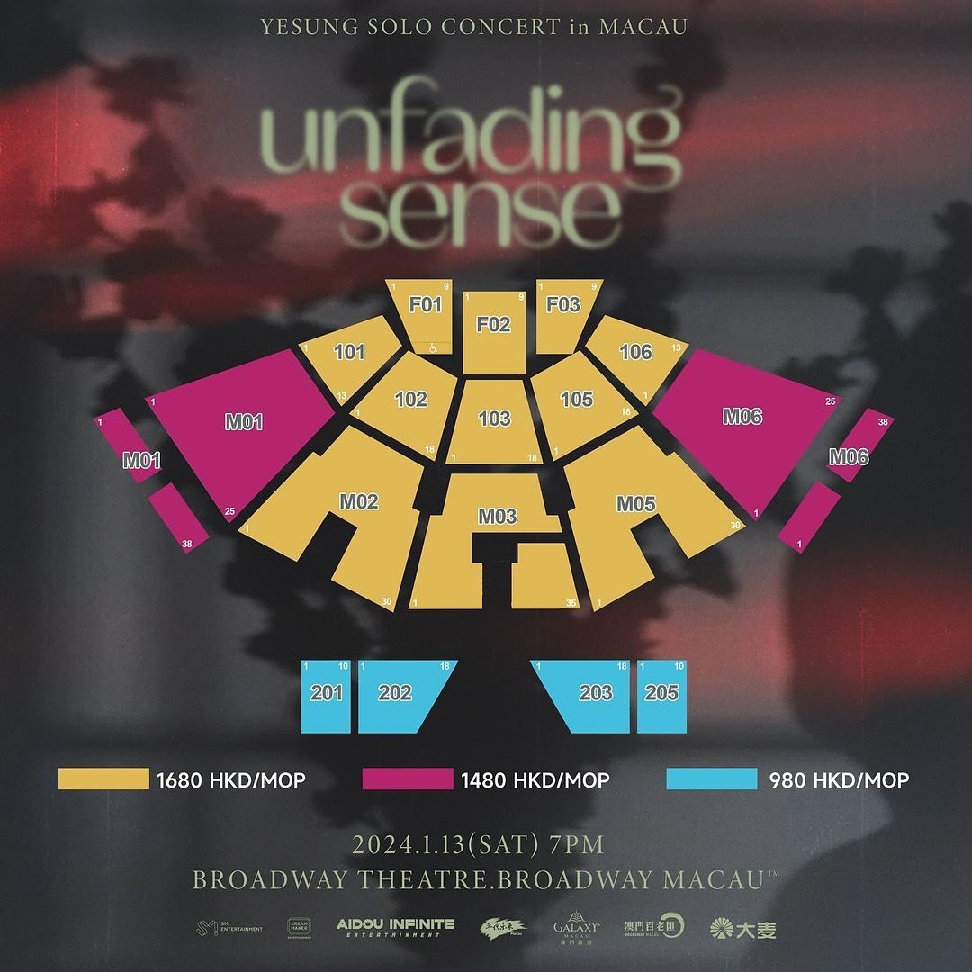 藝聲演唱會2024澳門站｜YESUNG SOLO CONCERT – Unfading Sense in MACAU