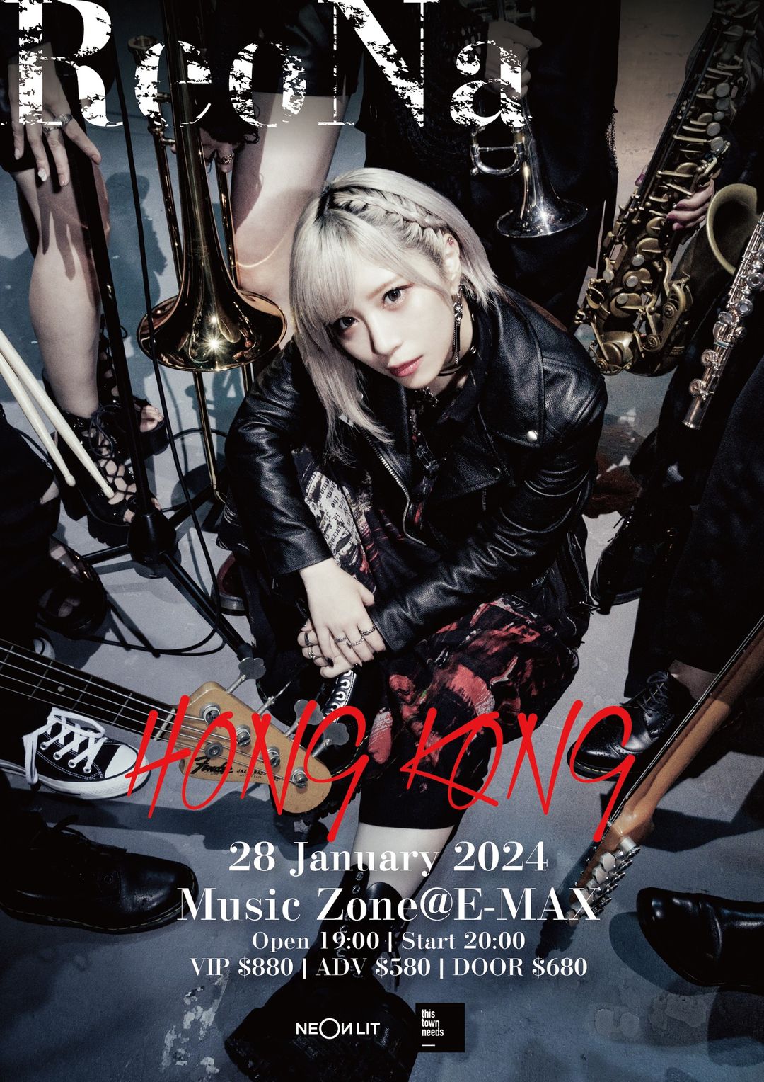 ReoNa演唱會2024香港站｜ReoNa LIVE IN HONG KONG｜九展