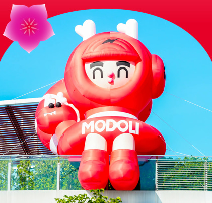 MODOLI Red系列龙年新春线下首展｜超级点灯节｜欢乐港湾