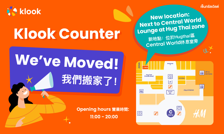 Seven-Dish Delight: Authentic Thai Food Experience at Hug Thai, Central ...