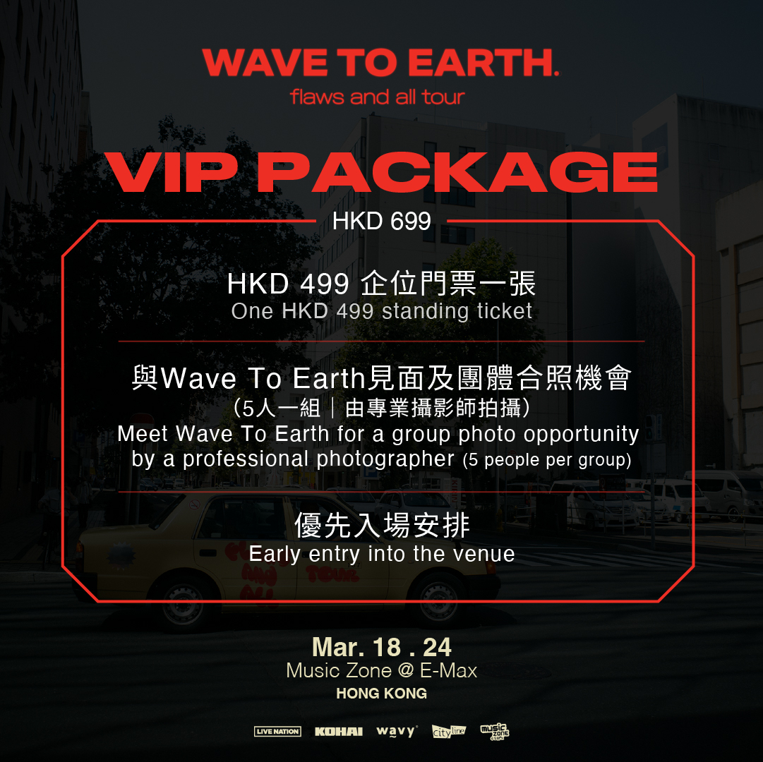 Wave To Earth 'flaws and all' World Tour in Hong Kong 2024