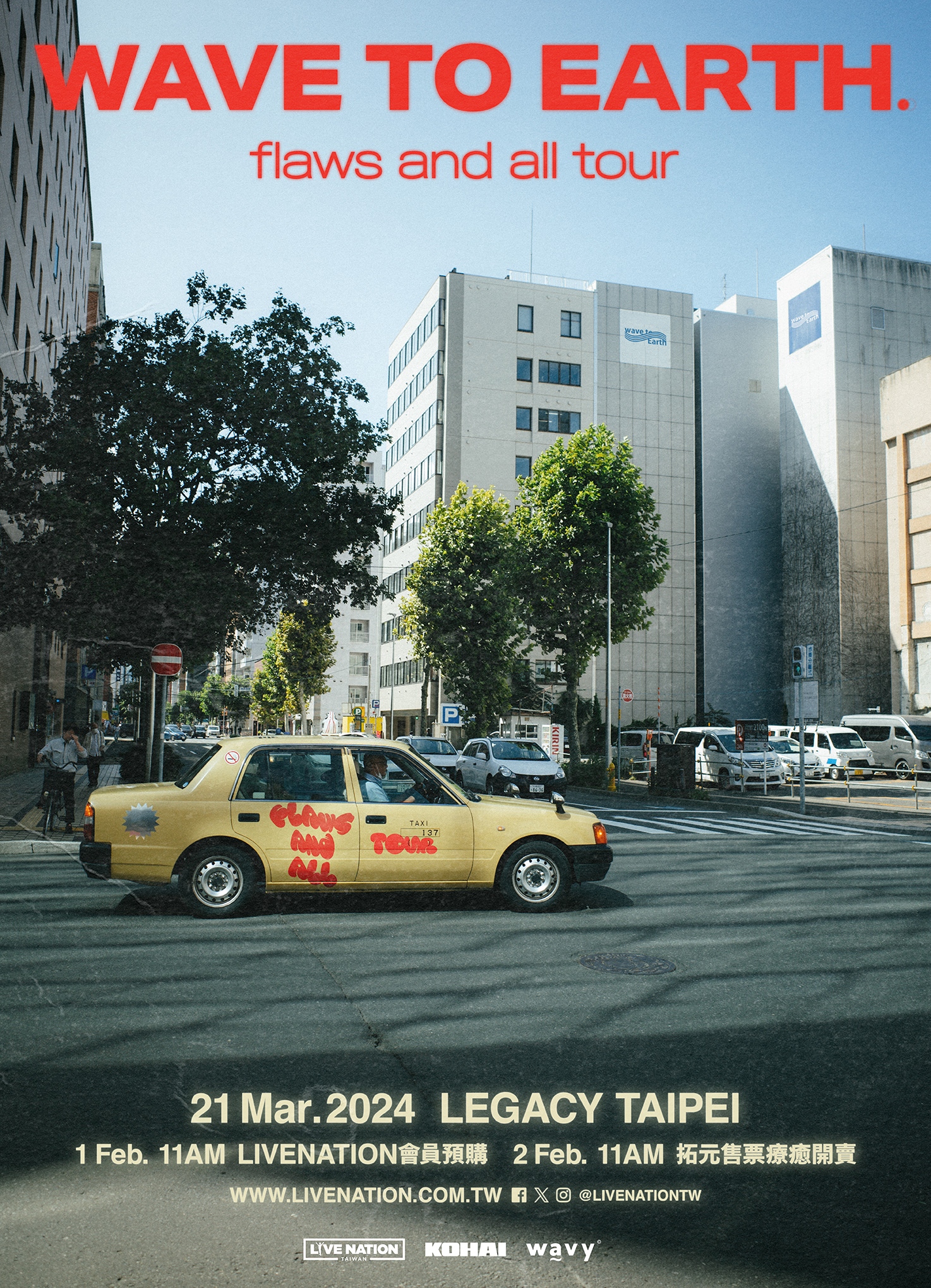 Wave To Earth : flaws and all tour in Taipei｜Concert