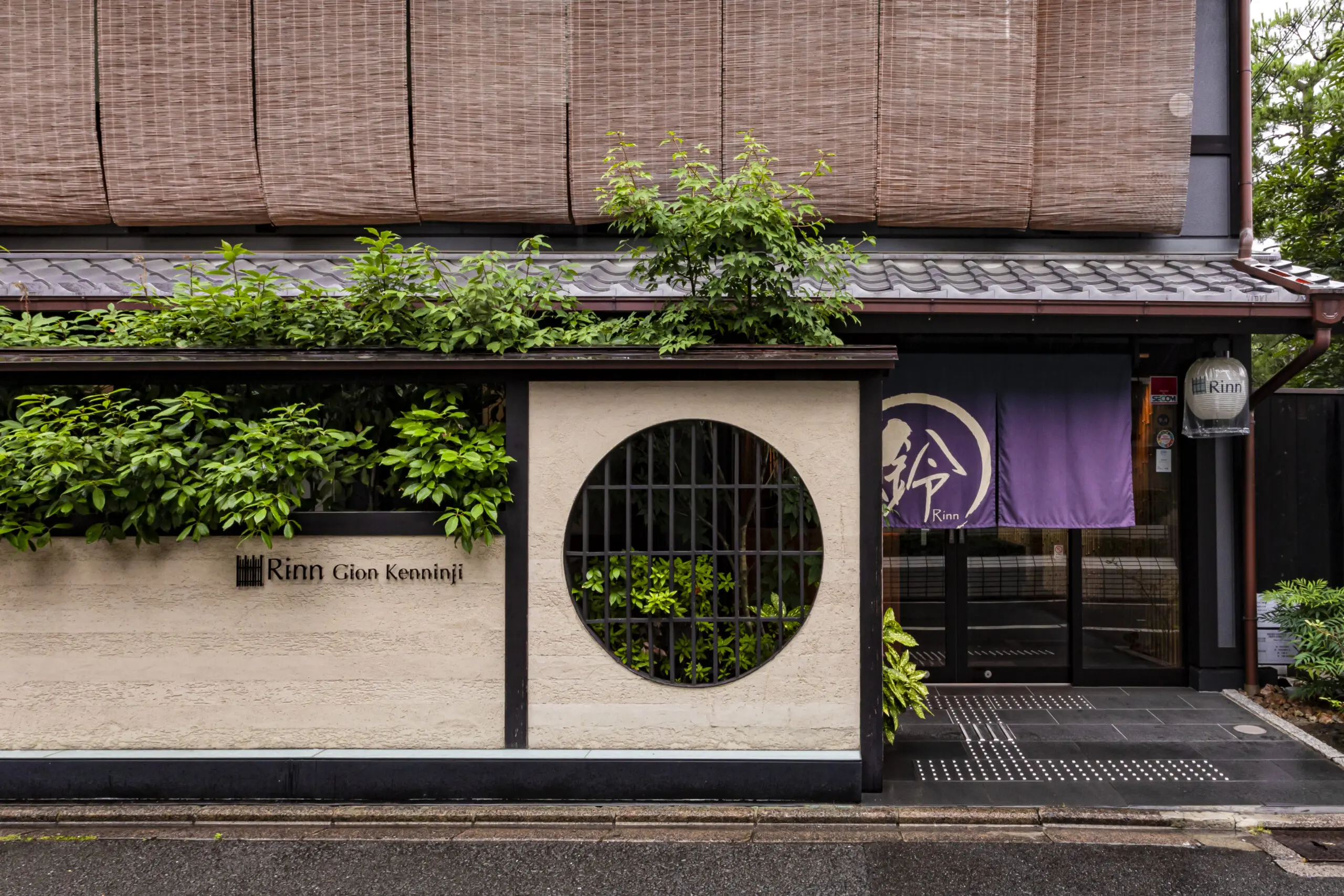 Rinn Gion Kenninji in Kyoto | 2025 Updated prices, deals - Klook United ...