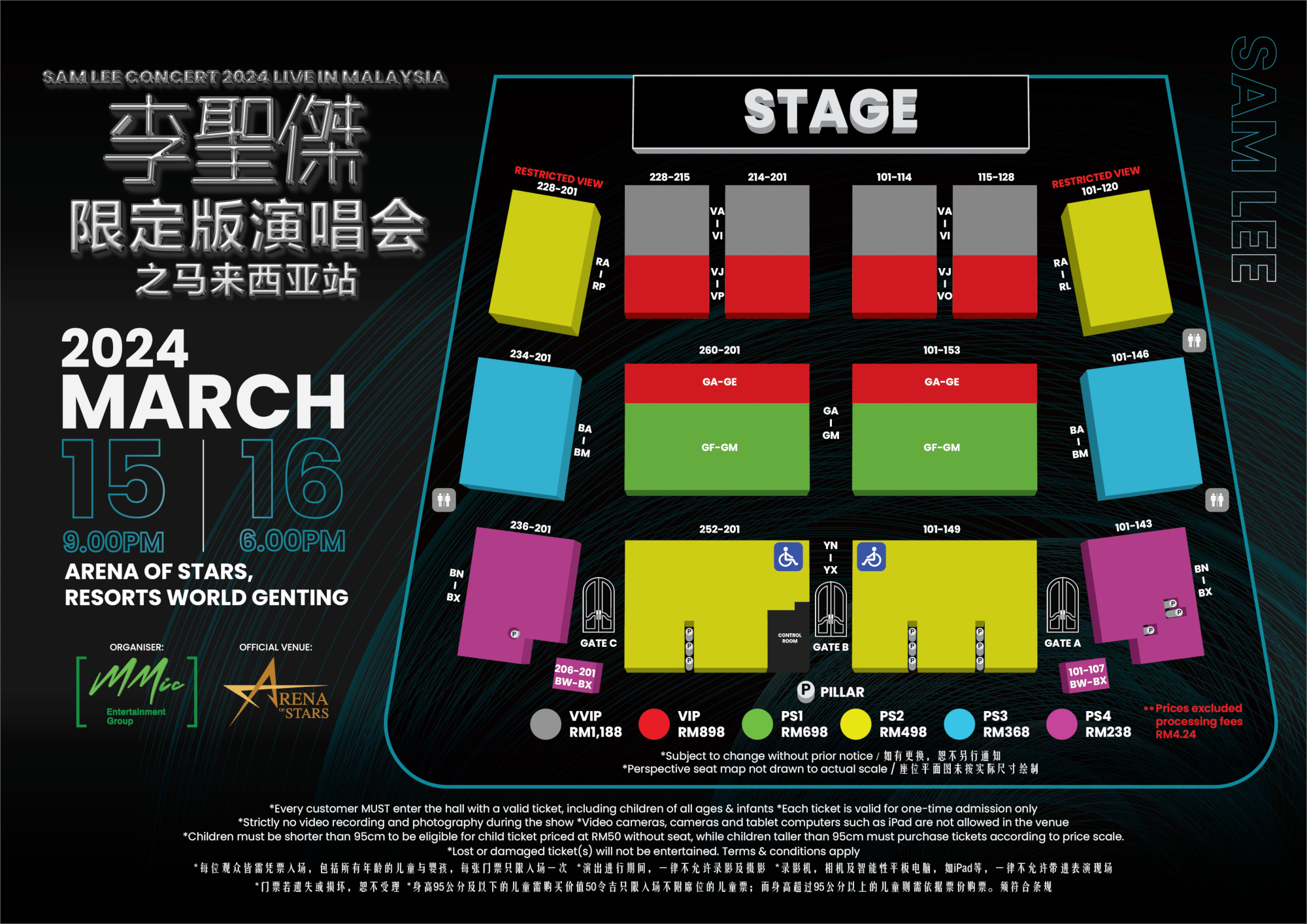 Sam Lee Concert 2024 Live In Malaysia | Arena of Stars