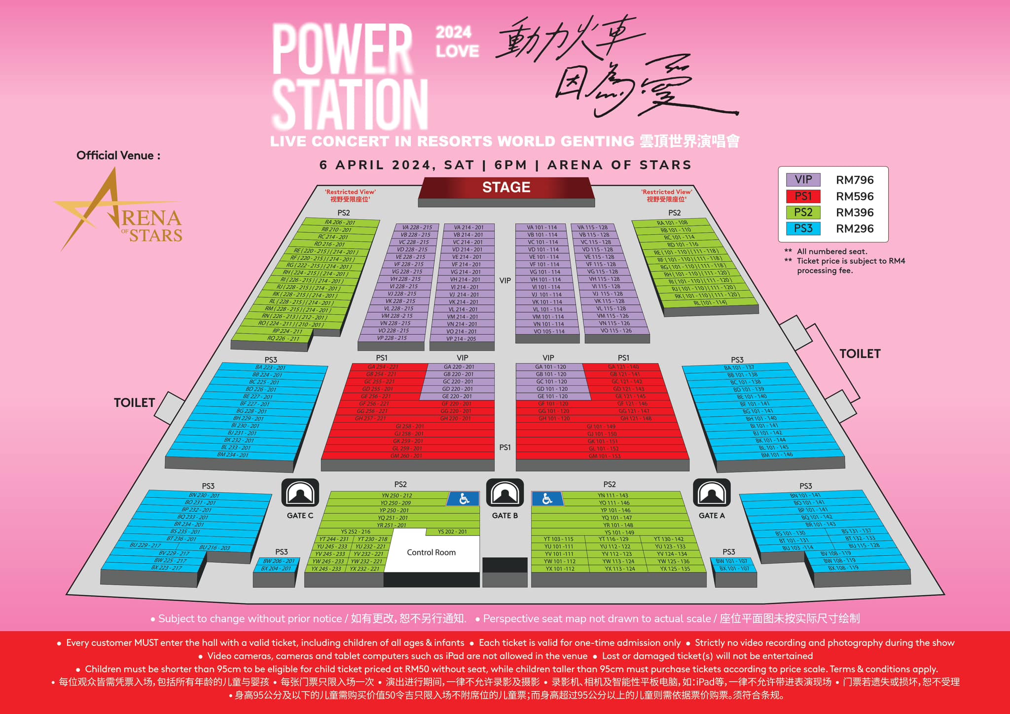 Power Station 2024 LOVE Live Concert In Malaysia