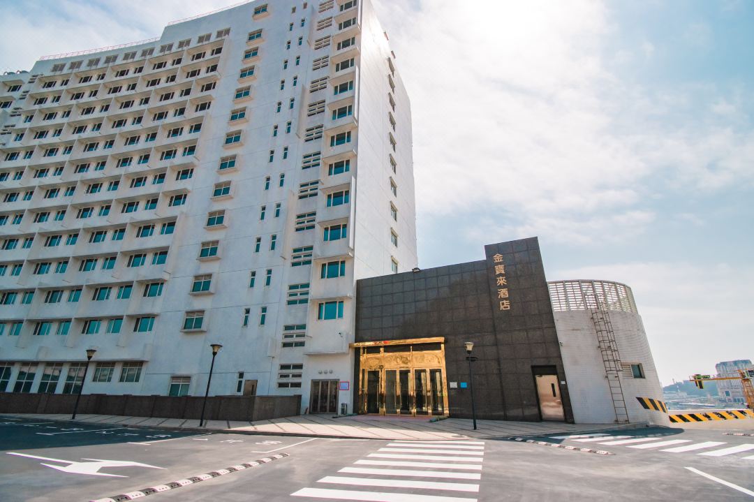 Treasure Hotel in Macau | 2024 Updated prices, deals - Klook United States