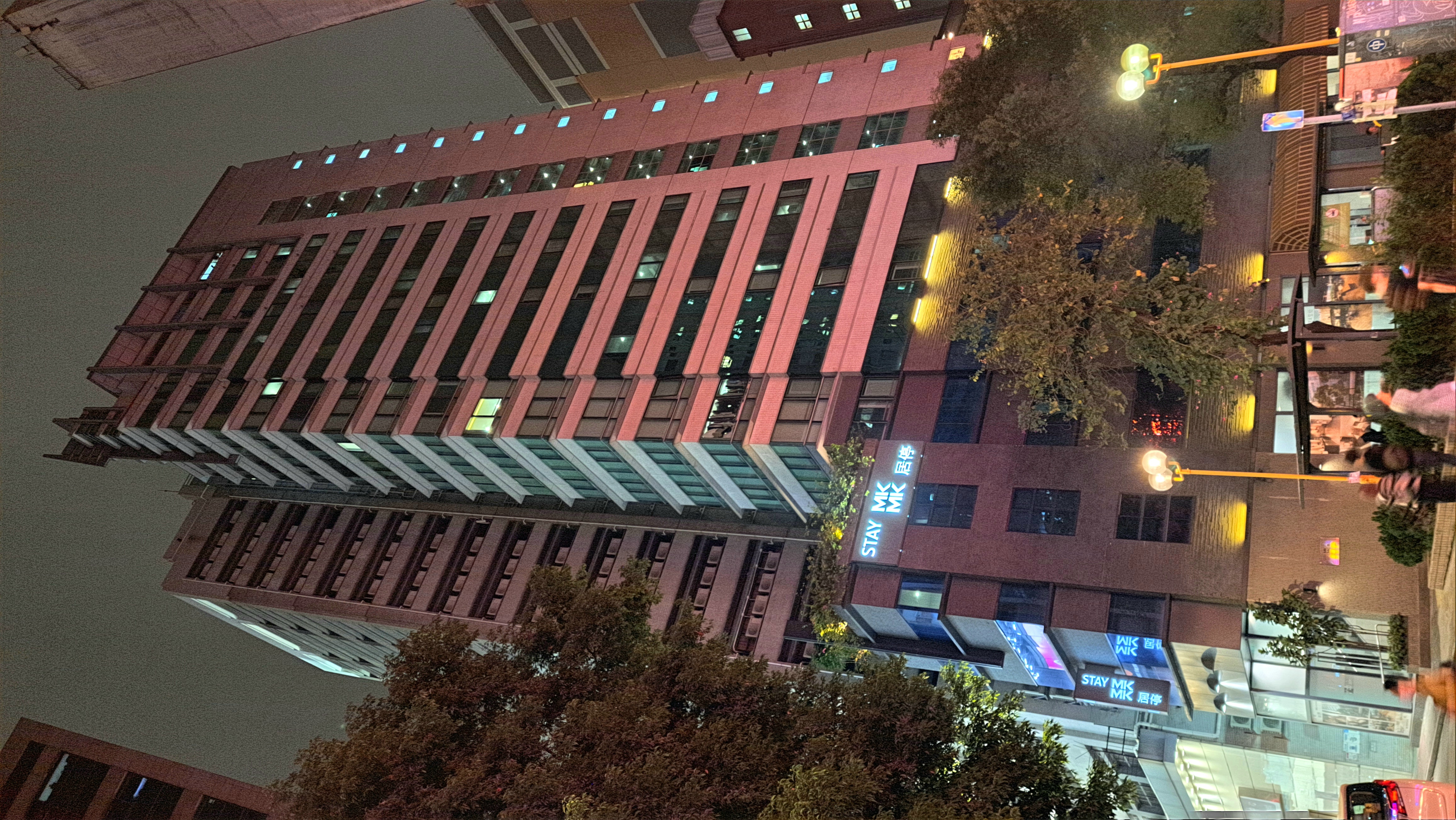 MK STAY in Hong Kong | 2025 Updated prices, deals - Klook United States