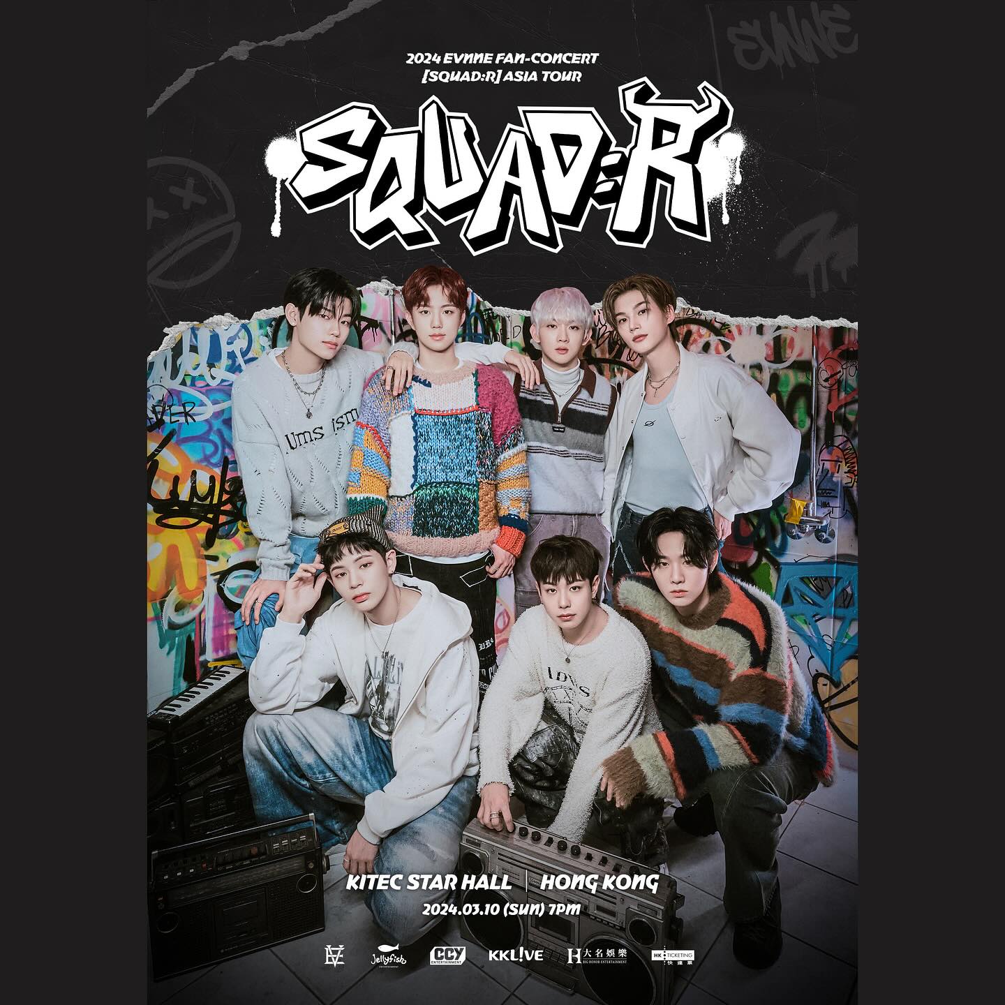 2024 EVNNE FAN-CONCERT [SQUAD:R] ASIA TOUR IN HONG KONG