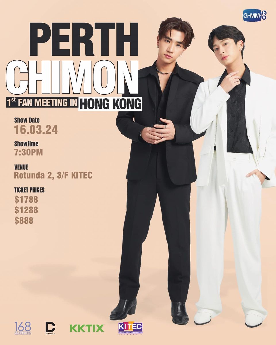 PerthChimon 1st Fan Meeting in Hong Kong 2024｜KITEC