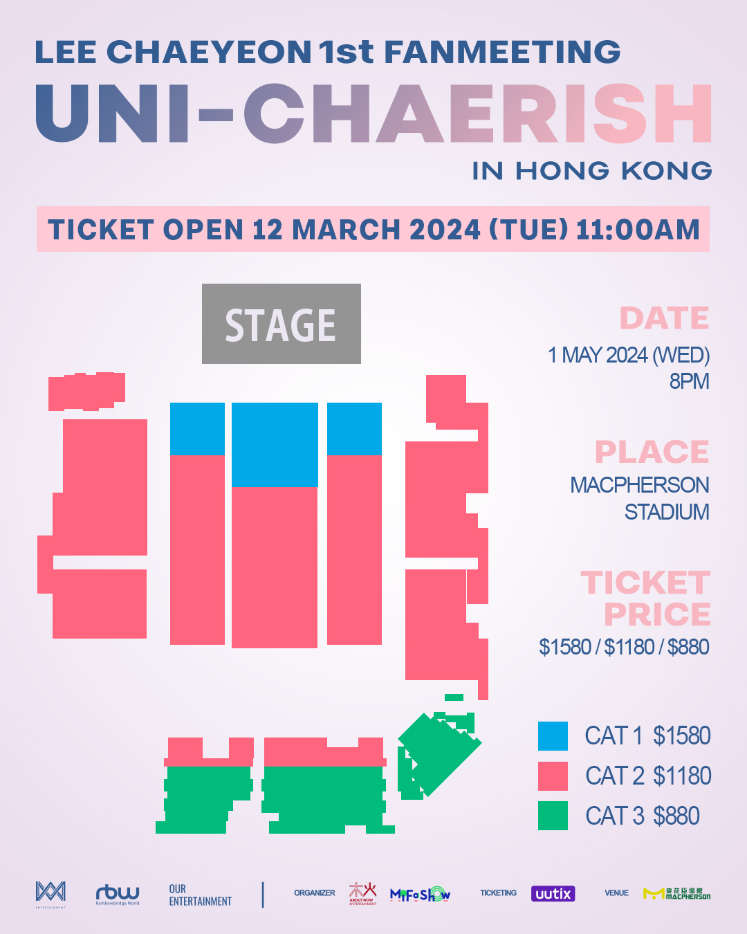 LEE CHAEYEON 1st FANMEETING UNI-CHAERISH in HONG KONG