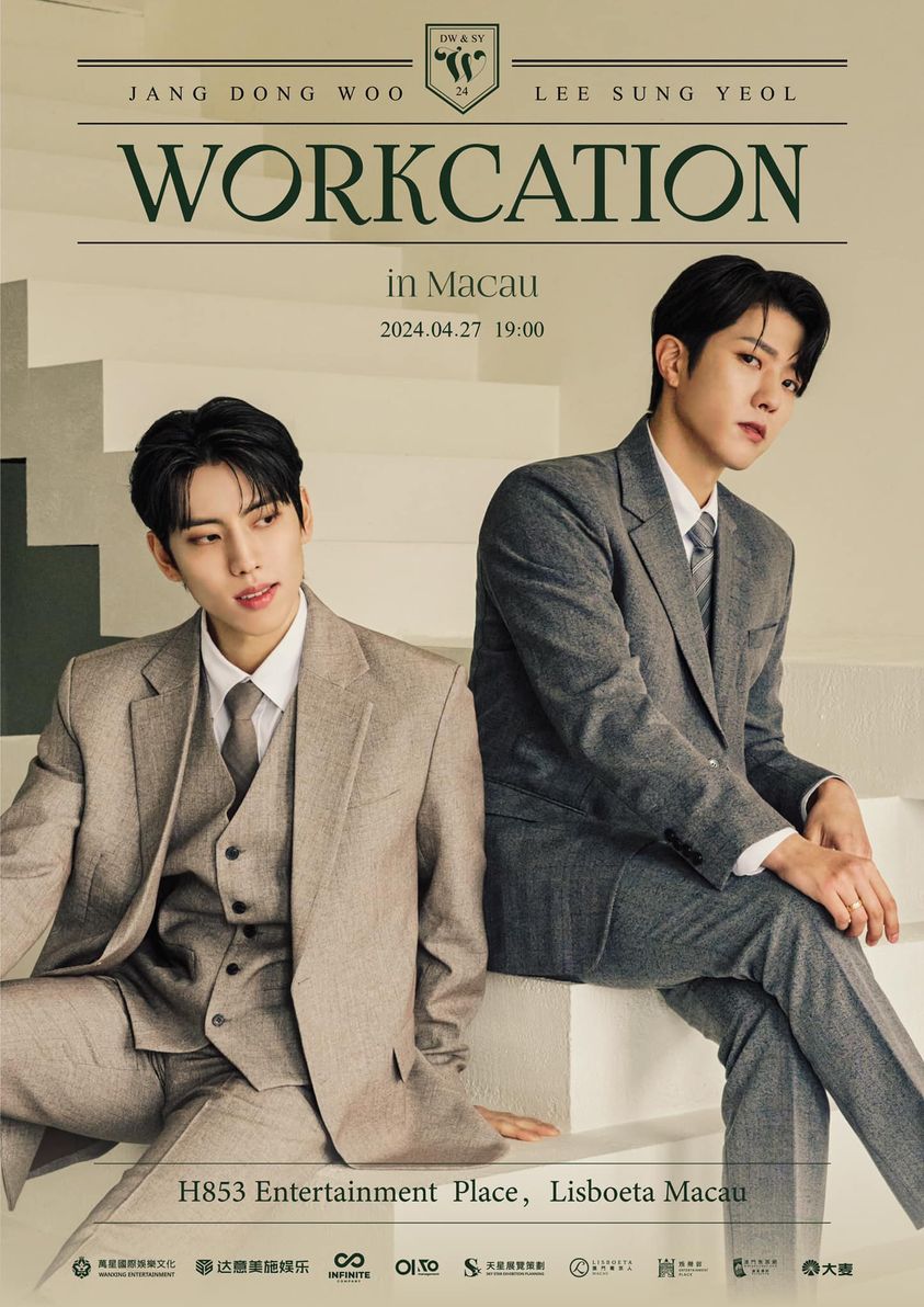 INFINITE 東雨&成烈澳門粉絲見面會｜2024 JANG DONG WOO & LEE SUNG YEOL