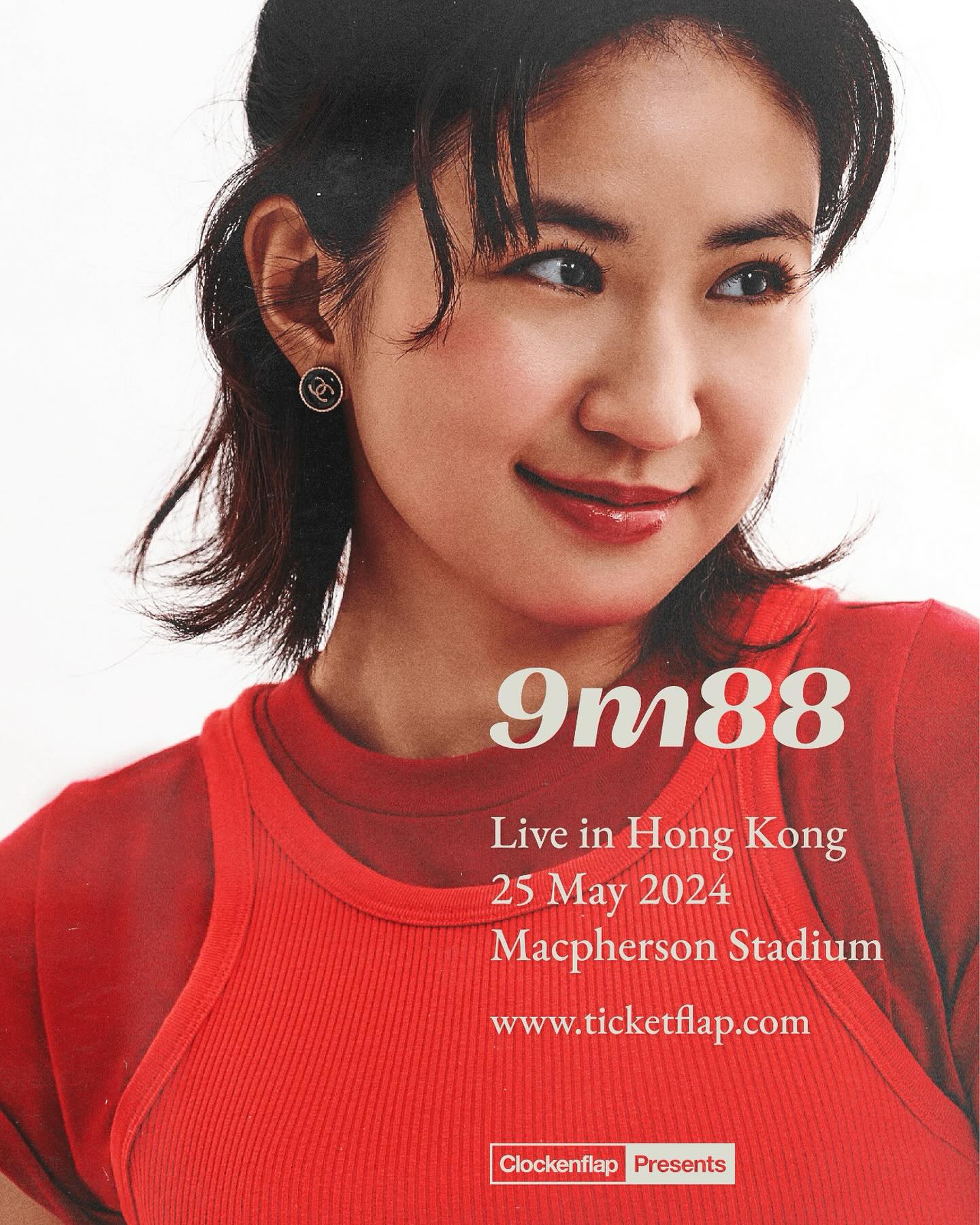 9M88香港演唱会2024｜9m88 Live in Hong Kong｜麦花臣场馆