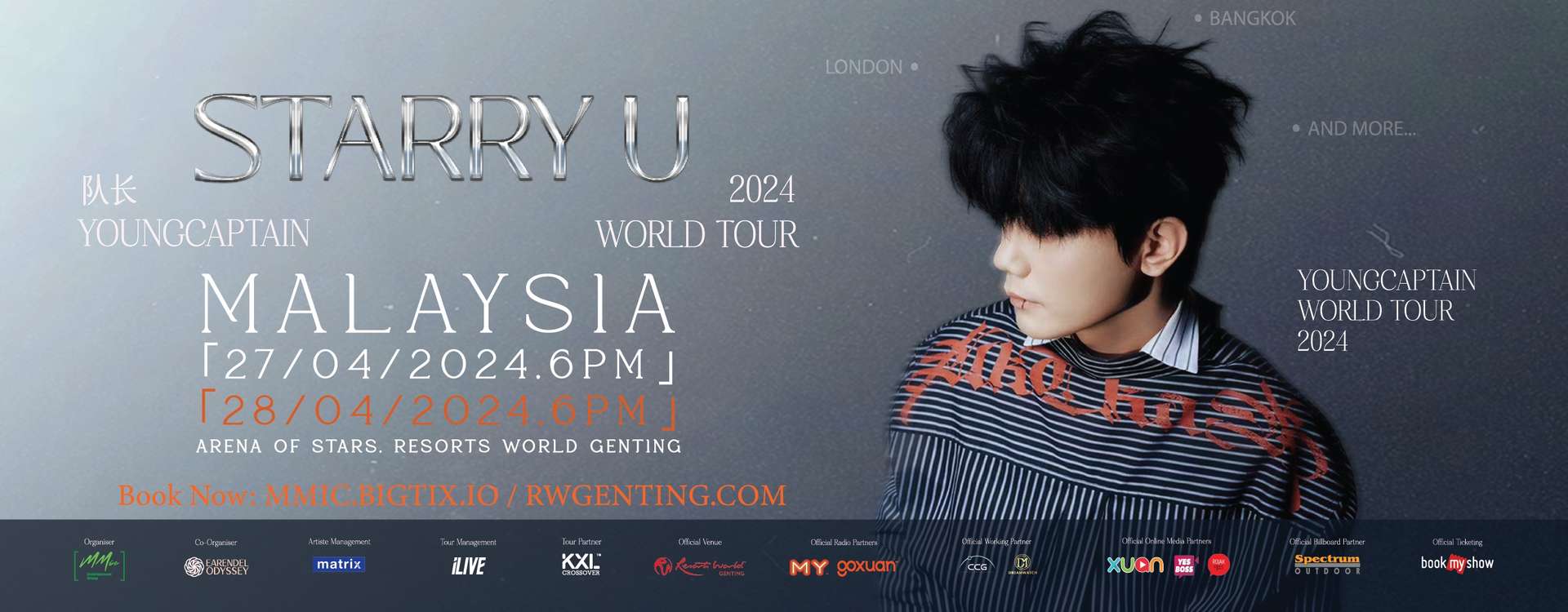 YoungCaptain [STARRY U] World Tour in Malaysia | Concert