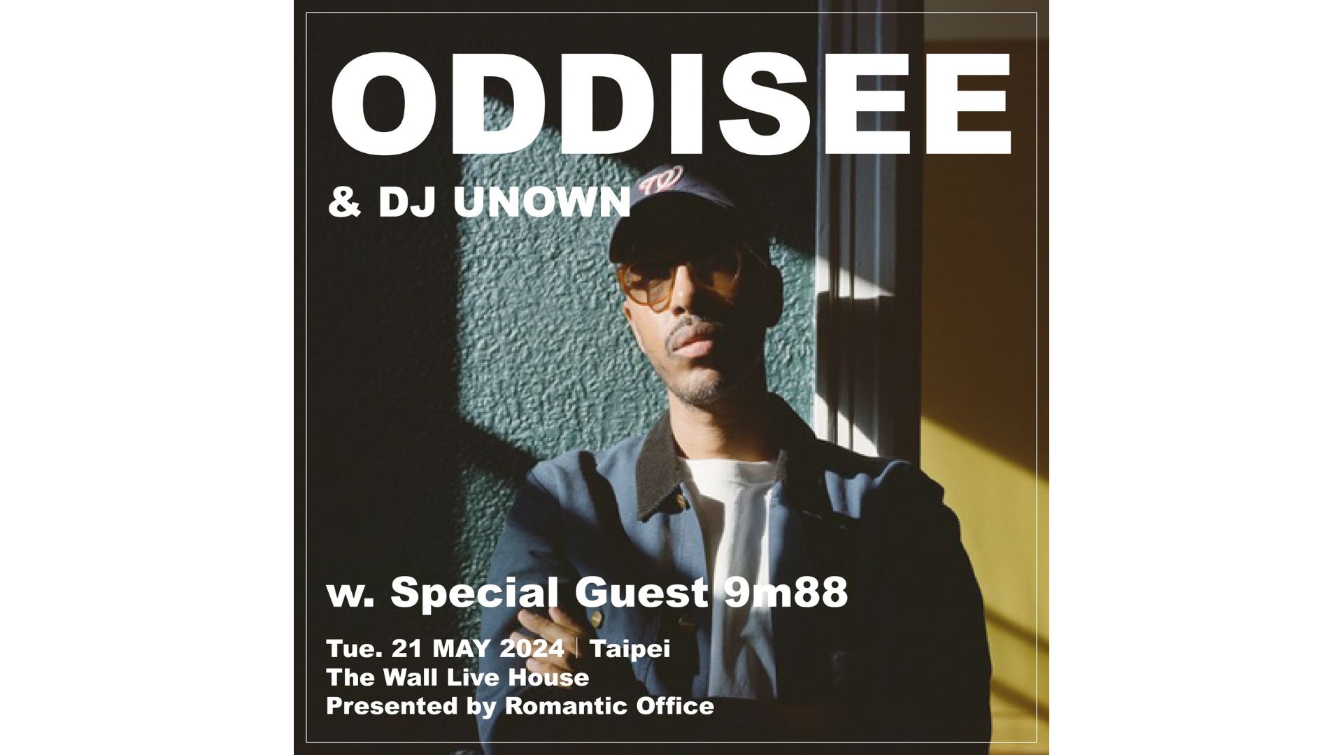 Oddisee的價格推薦 - 2024年5月| 比價比個夠BigGo