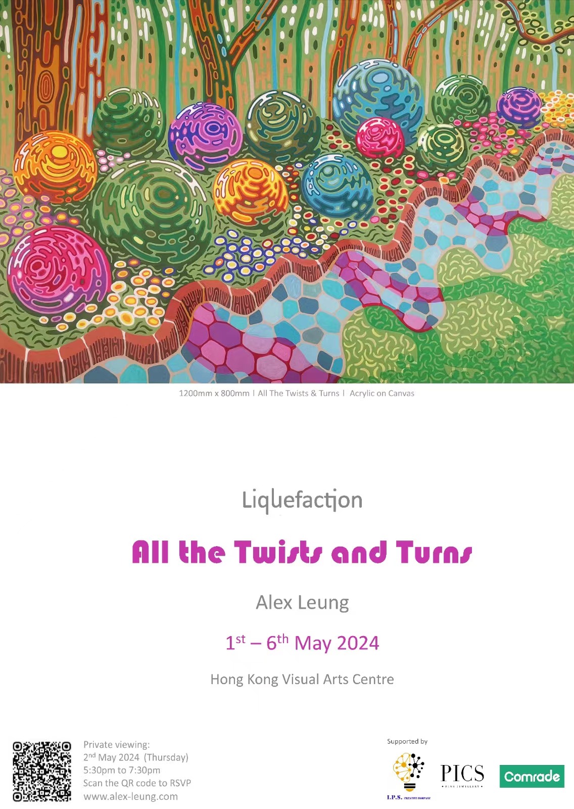 All the Twists and Turns | Alex Leung Solo Exhibition