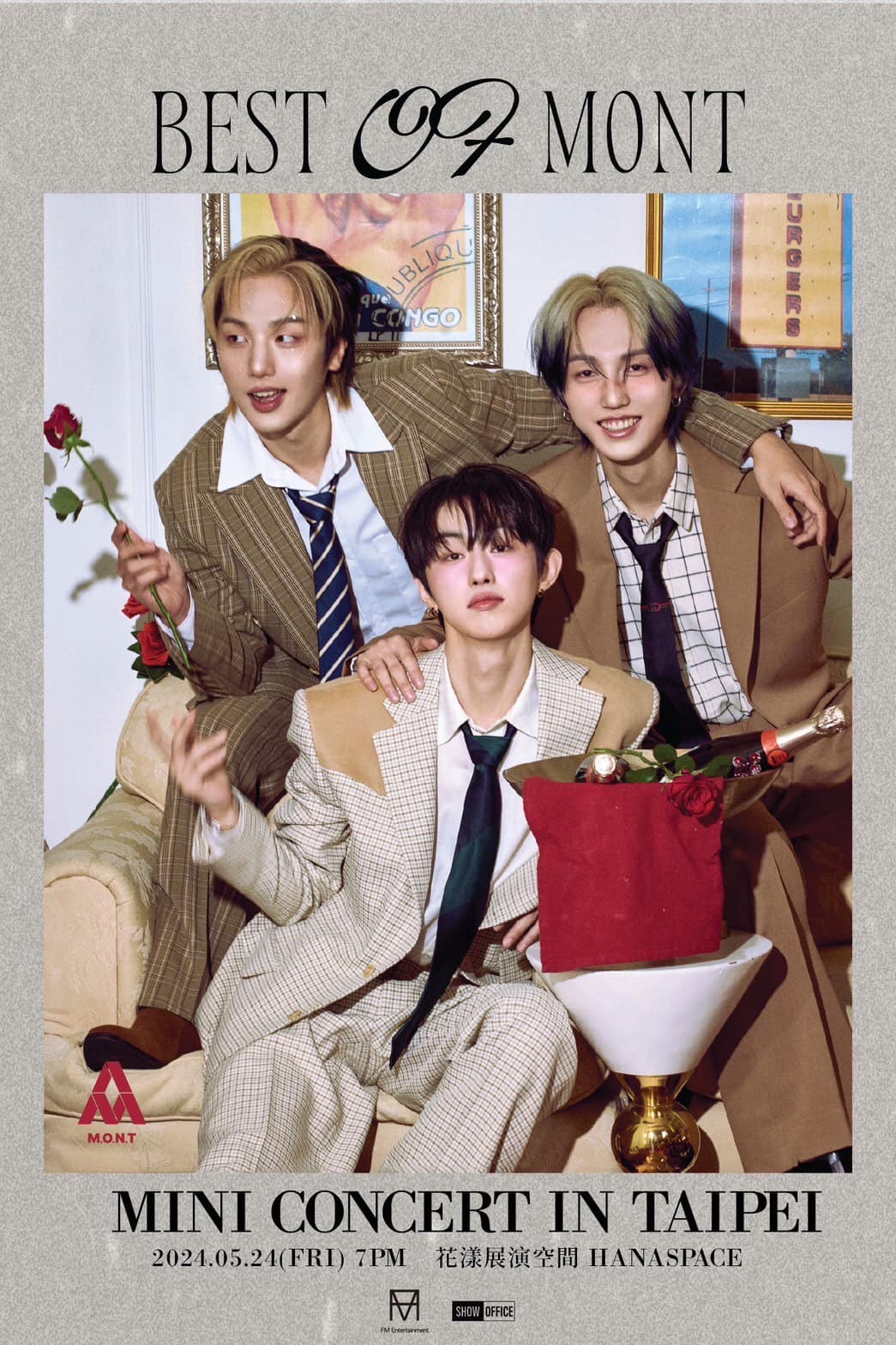 M.O.N.T台北演唱會2024｜BEST OF M.O.N.T MINI CONCERT IN TAIPEI