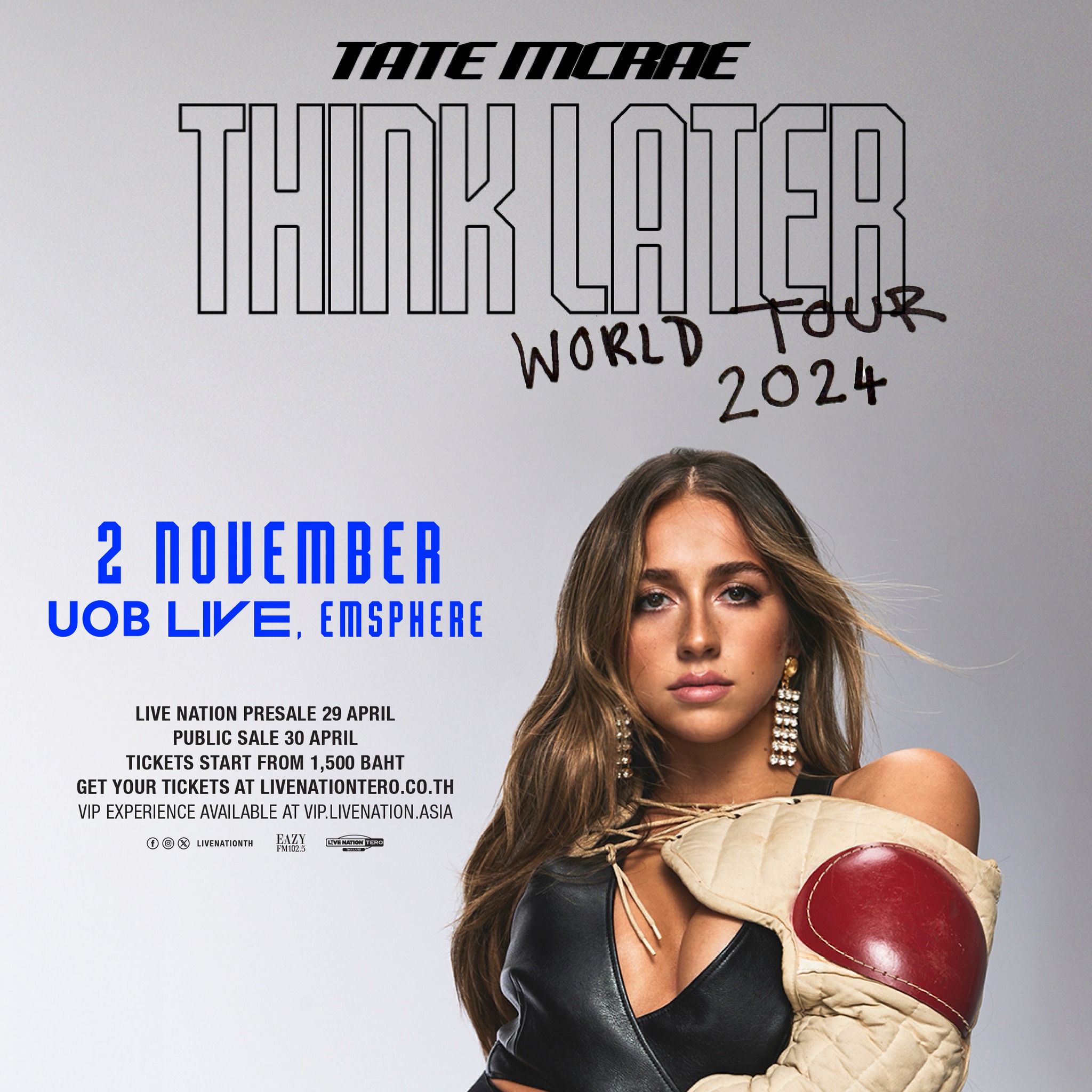 Tate McRae演唱會2024曼谷站｜Tate McRae: THINK LATER TOUR in Bangkok